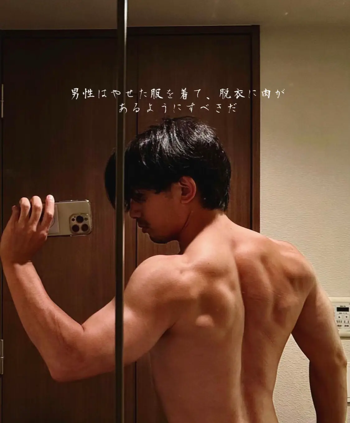 頑張って！ | แกลเลอรีที่โพสต์โดย Mike | Lemon8