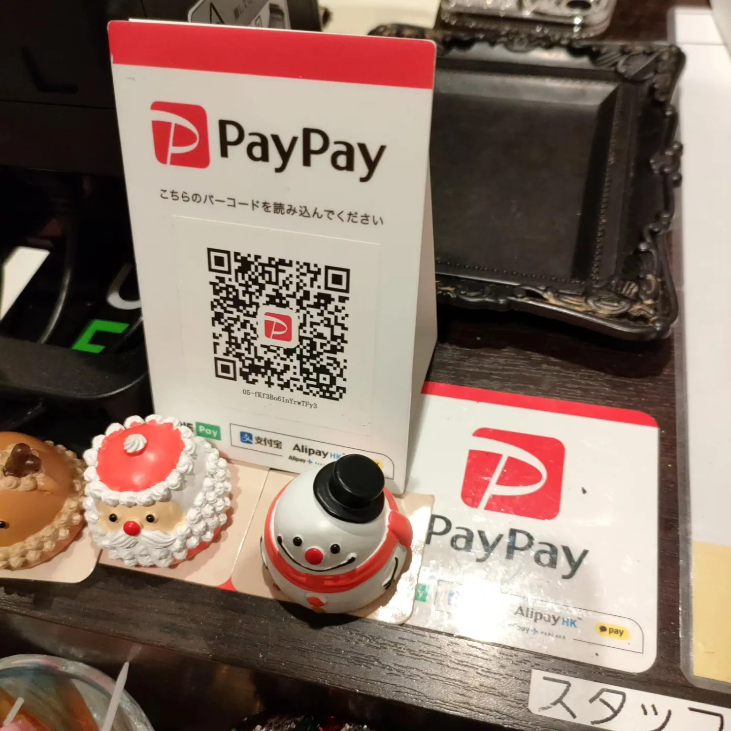 Osaka Umeda 】 Order cake specialty shop for reservation only🎂 | Gallery ...