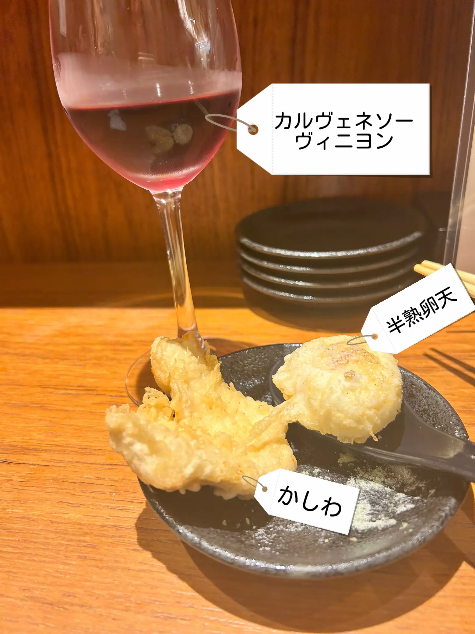 【大阪駅前第3ビル】昼飲み歩き🍻 | mitoneが投稿したフォトブック | Lemon8