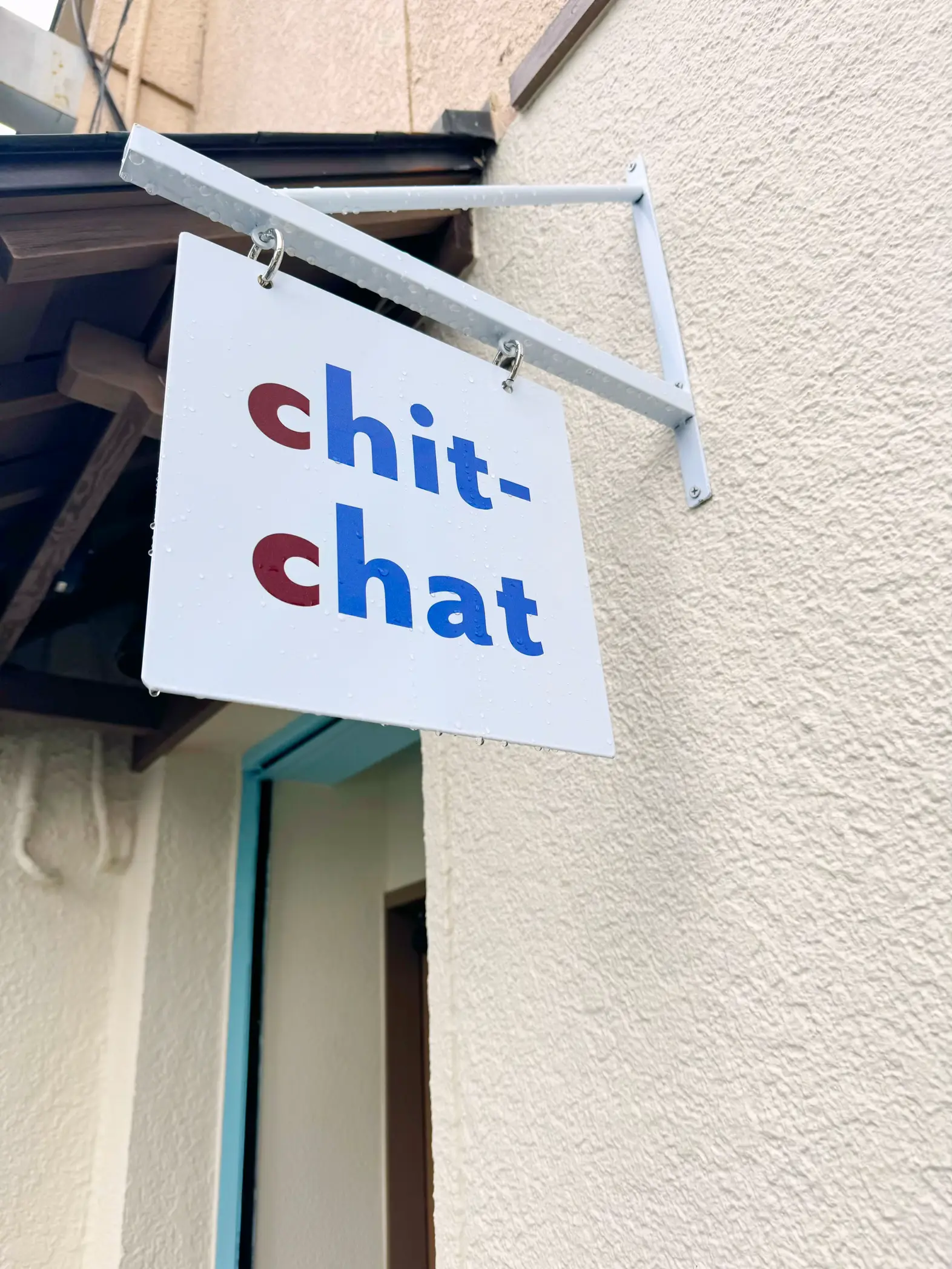 Chit-Chat🩵📍เยนจิ เกียวโต | แกลเลอรีที่โพสต์โดย MADOKA | Lemon8