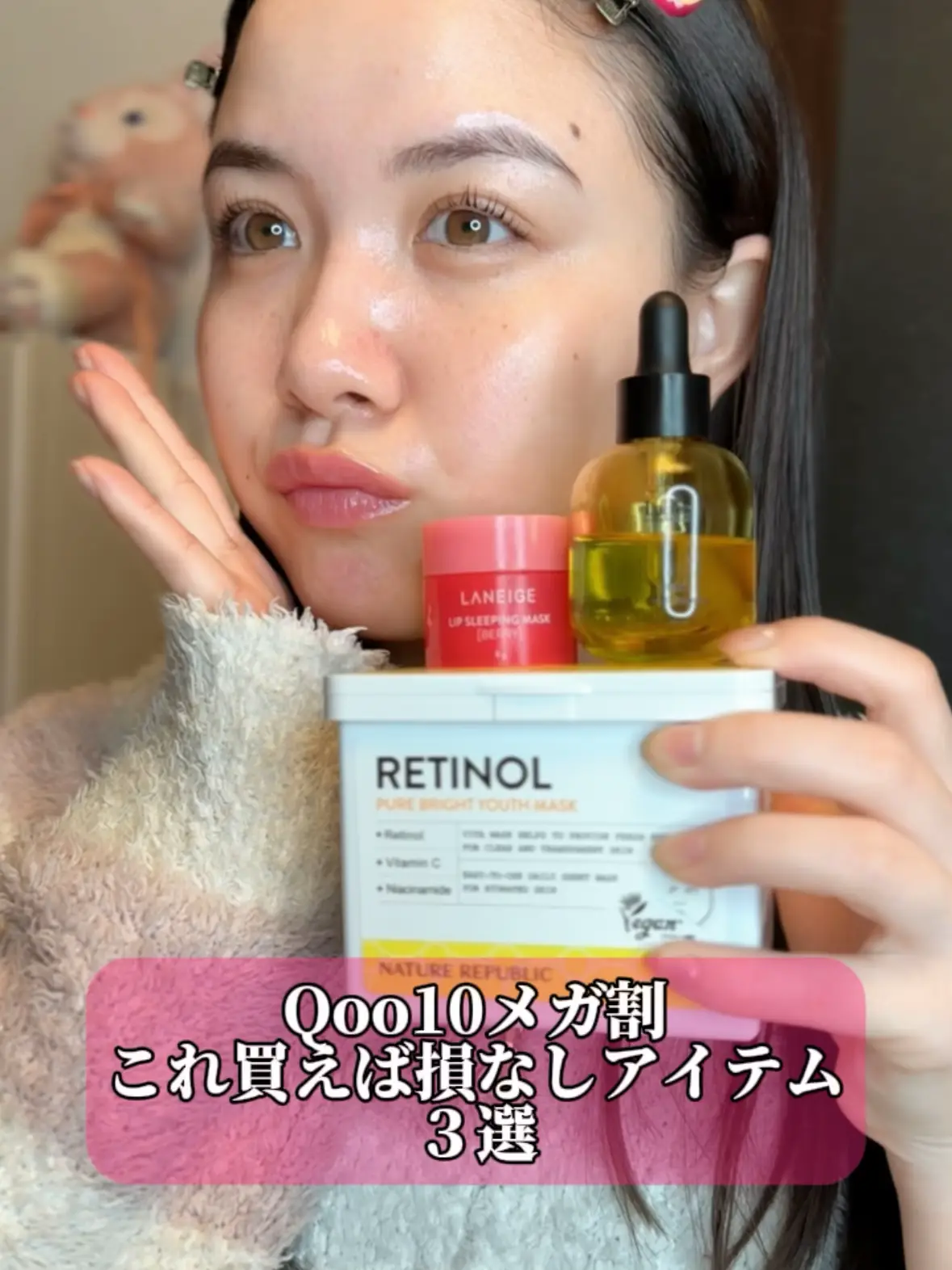 【Qoo10メガ割これ買えば損なし！私的おすすめ3選】 | のえの投稿動画 | Lemon8