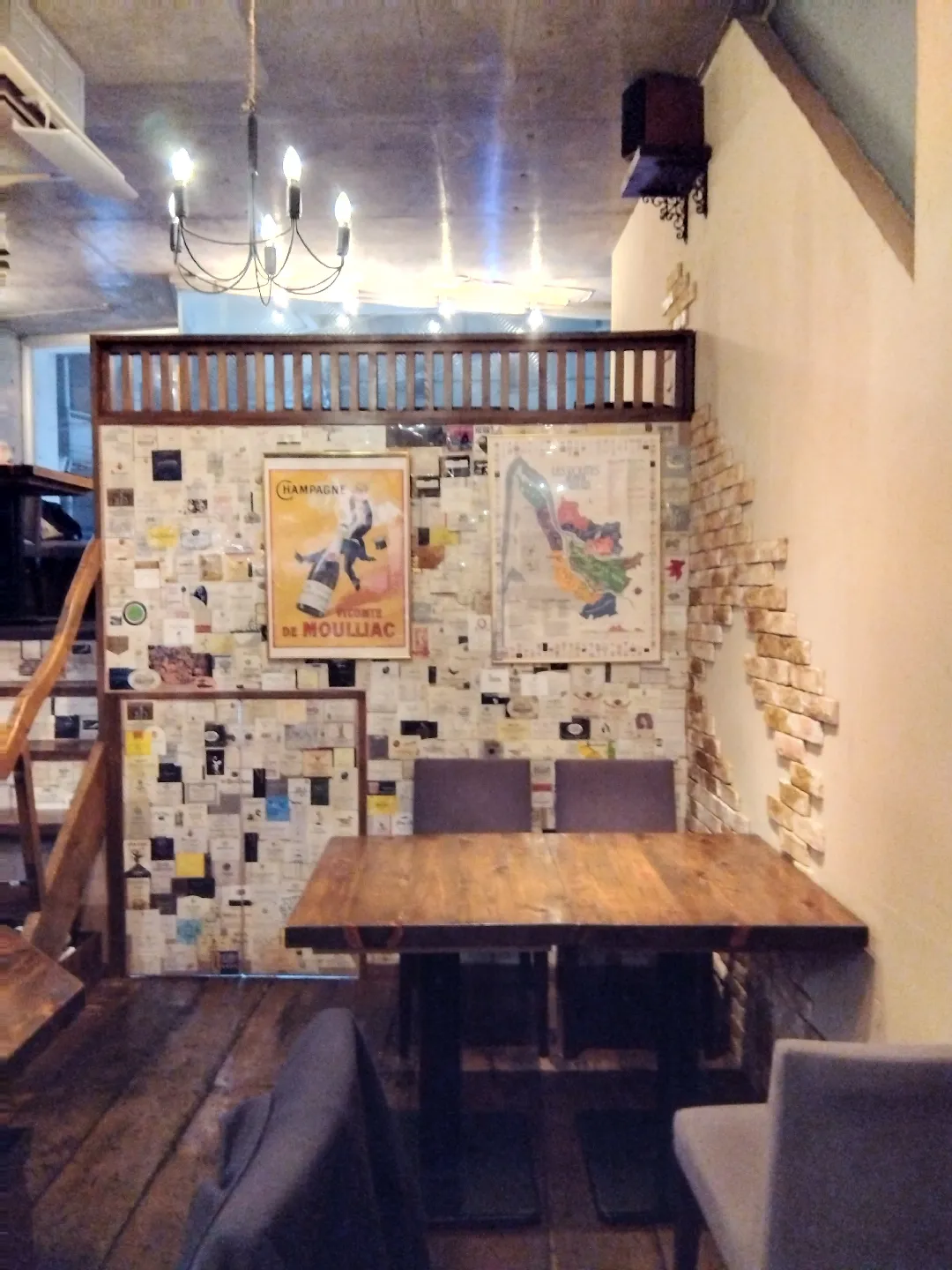 Sakuradai 】 Wine bar where you can drink calmly alone | Gallery posted by koala🐨グルメ散歩 | Lemon8