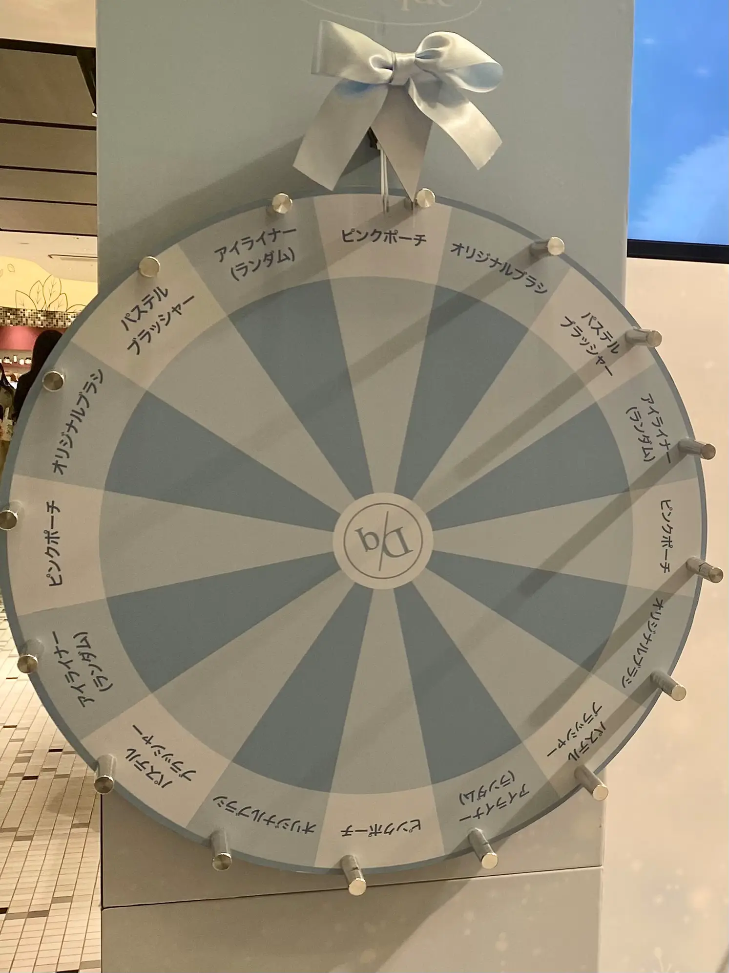 dasique Holiday Pop-up in Shibuya Scramble Square ️ | Gallery posted by ...