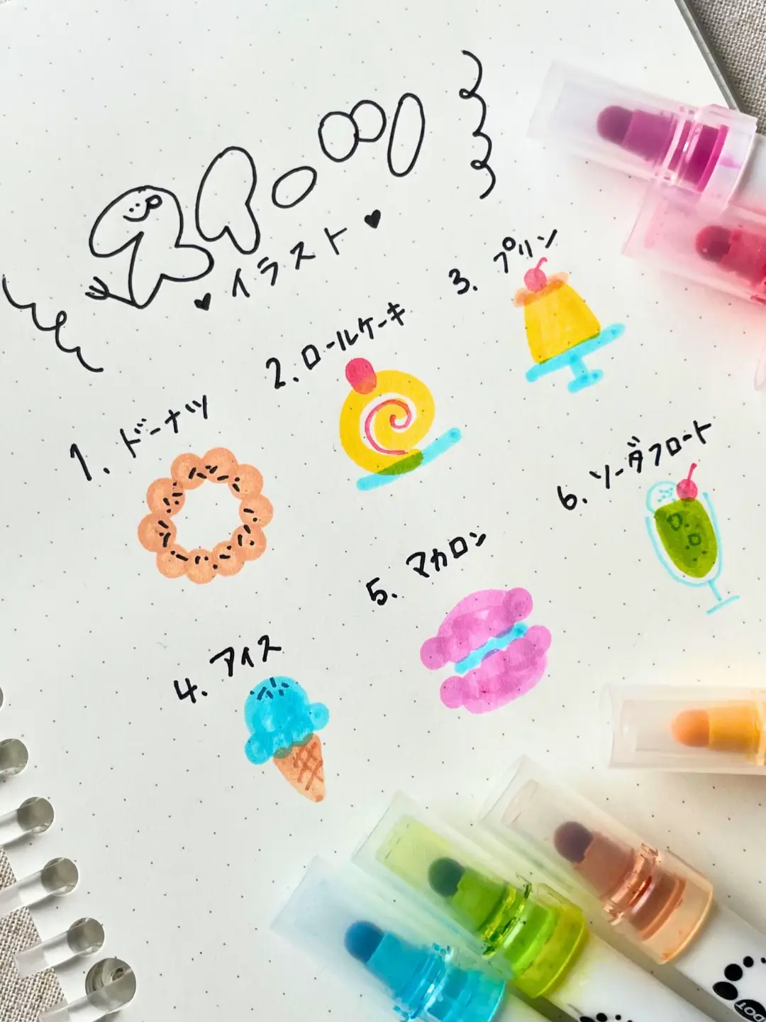 How to write sweets | Video published by あゆあゆ_デザイン書道家 | Lemon8