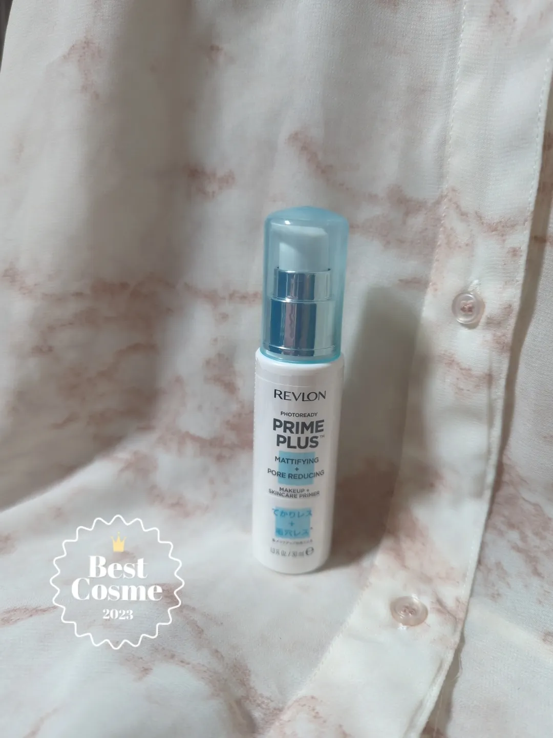 レブロン 化粧下地 乾燥しません | hinmiが投稿したフォトブック | Lemon8