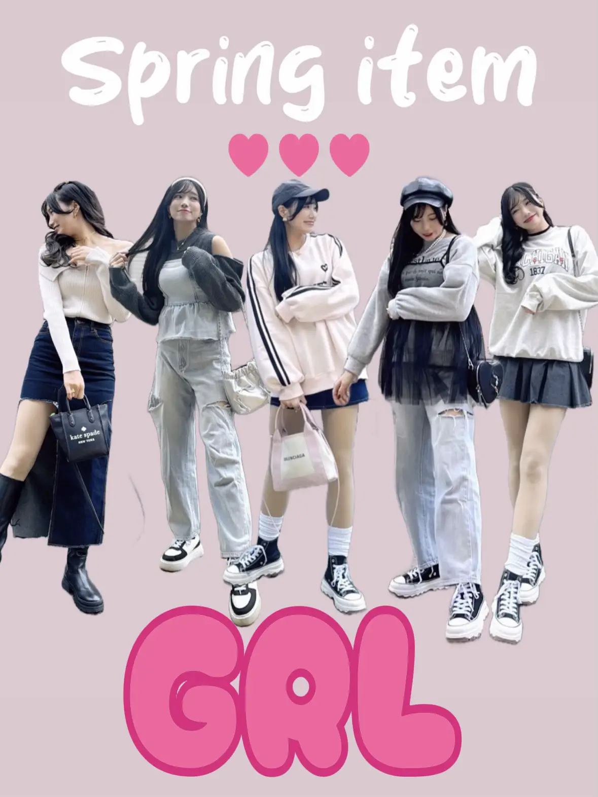 〖GRL〗春物🌷オススメアイテム🛍️🩷ˊ˗ | k a r i n 🍓ˊ˗の投稿動画 | Lemon8