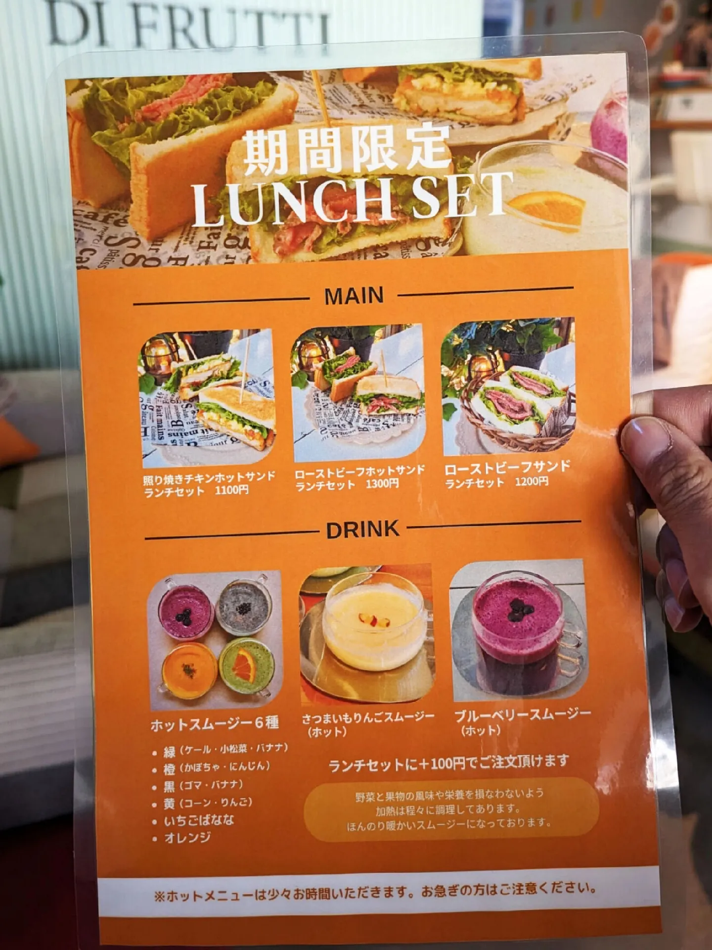 Osaka 】 A stylish dining cafe with a superb view along the river | Gallery posted by よっしー関西カフェ ...