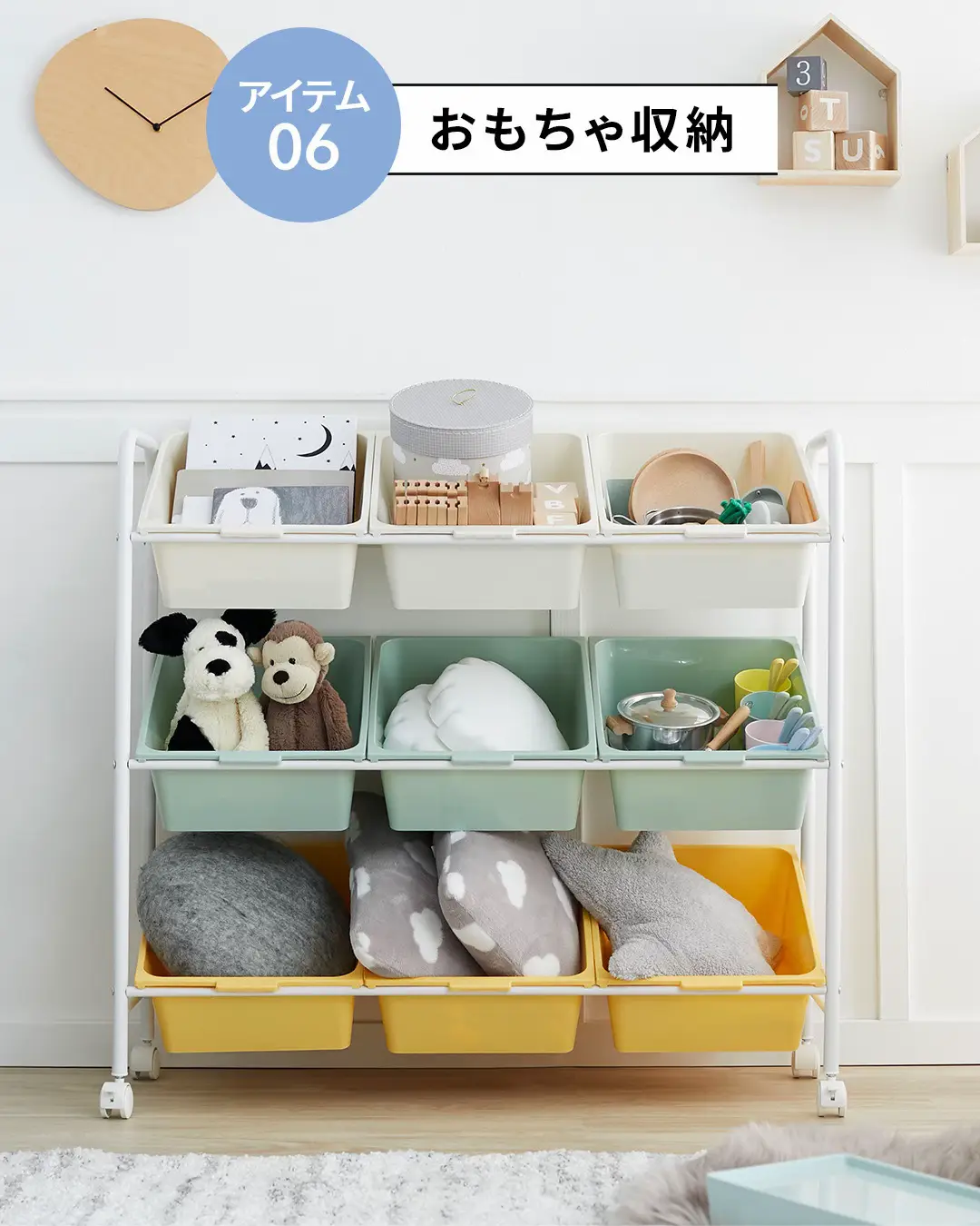 "きれい"はお掃除しやすい環境作りから！🌿 | LOWYA(ロウヤ)公式が投稿したフォトブック | Lemon8