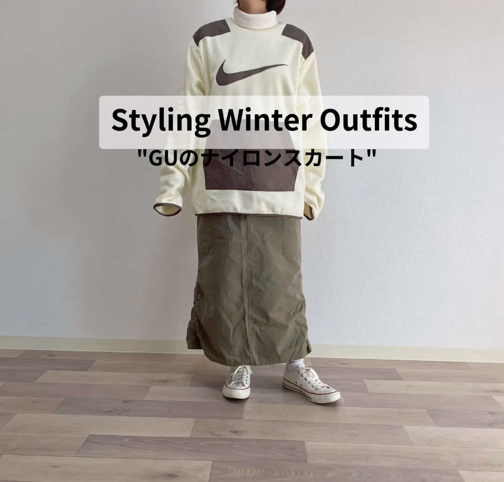 "กระโปรงไนลอน GU" | แกลเลอรีที่โพสต์โดย YuI | Lemon8