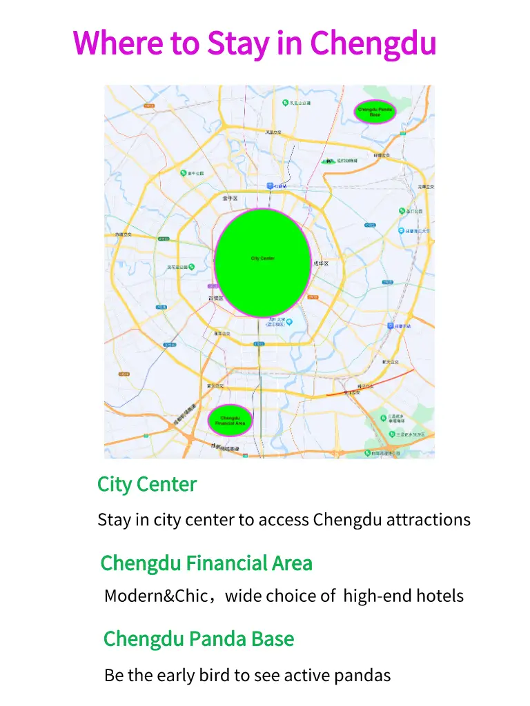Chengdu hotel recommendations | WestChinaGoが投稿したフォトブック | Lemon8