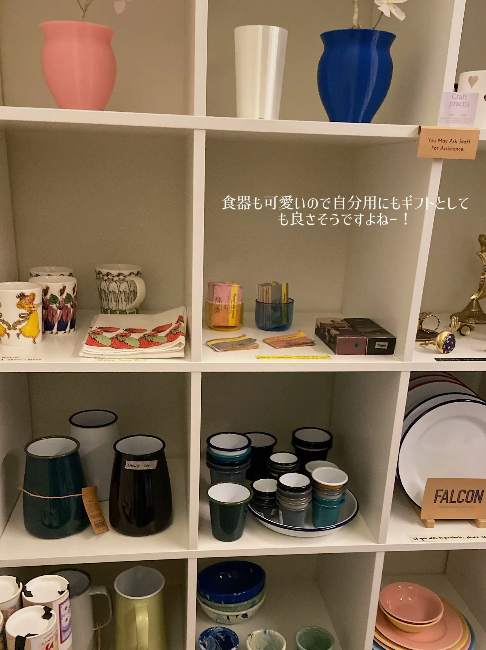 再訪したくなる🫶韓国・ソウルにある本&インテリア雑貨ご紹介📚📝 | EMIKAが投稿したフォトブック | Lemon8