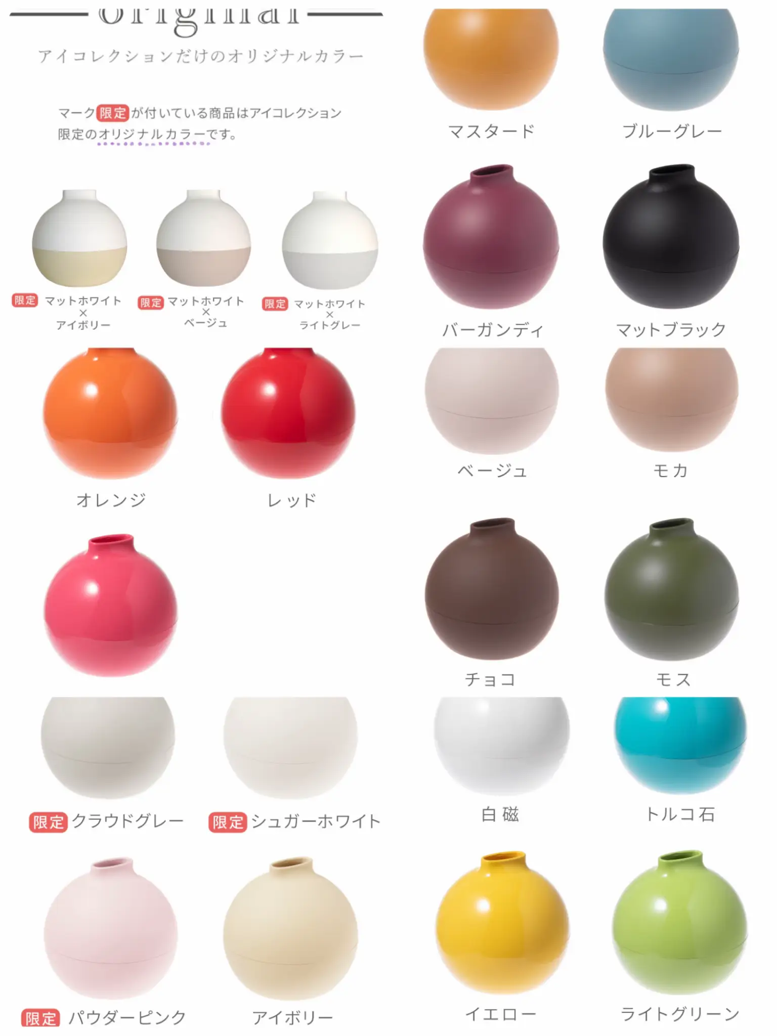 Paper pot on the bus now | Gallery posted by pippi|無機質インテリア | Lemon8