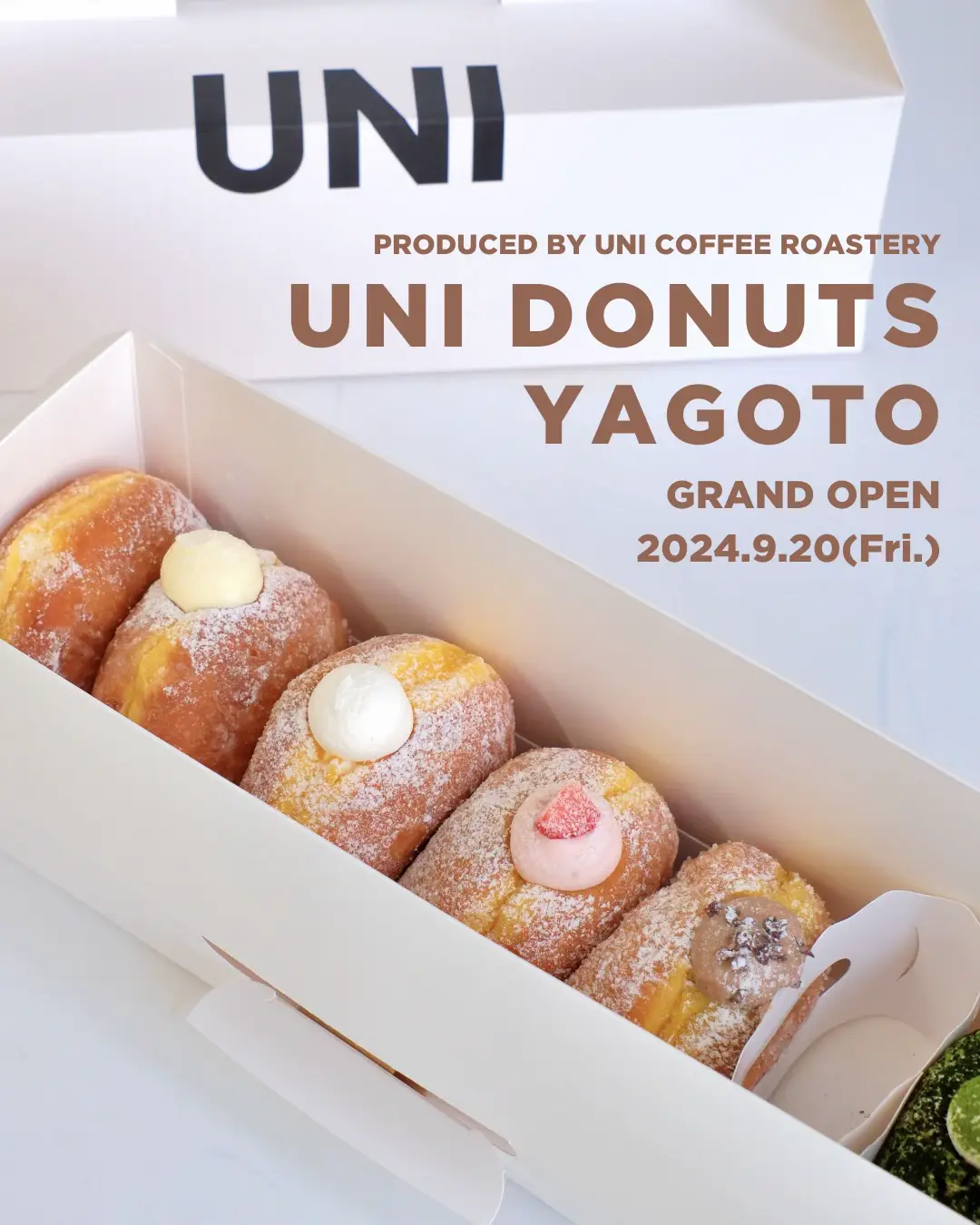 明日(9月20日)、名古屋・八事にUNI DONUTSがOPEN！🎉 | UNI DONUTSが投稿したフォトブック | Lemon8
