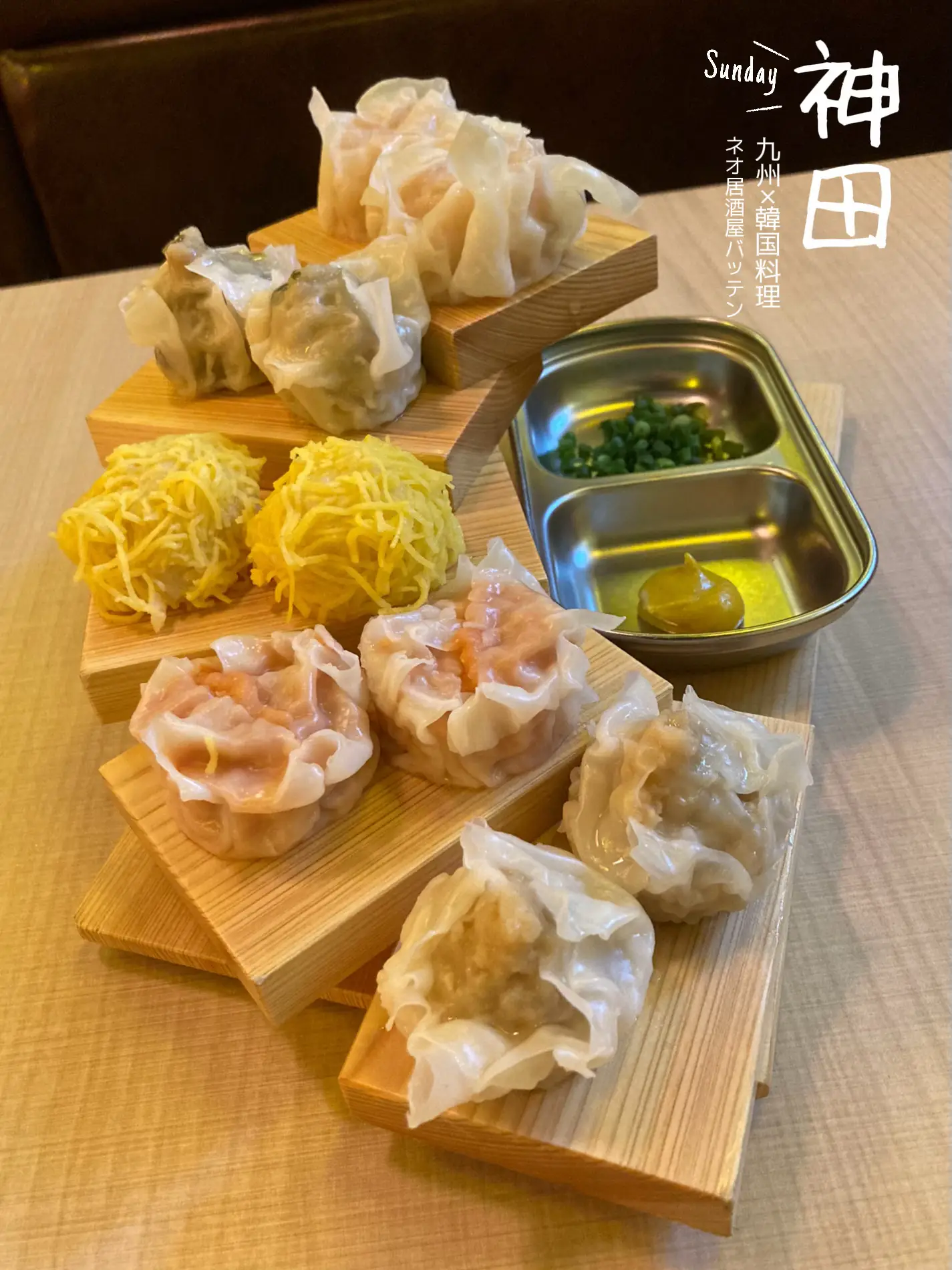 Kanda 】 Neo Izakaya where you can enjoy Kyushu x Korean cuisine | Gallery posted by あきたこまち🌾 | Lemon8