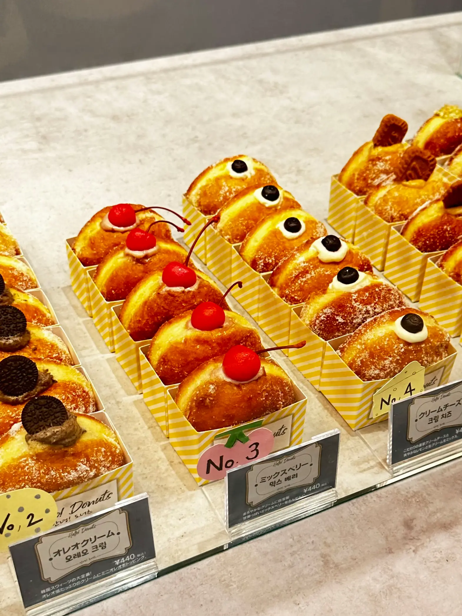 A popular donut shop in Tokyo is in Osaka!! NEW OPEN on July 28th ...