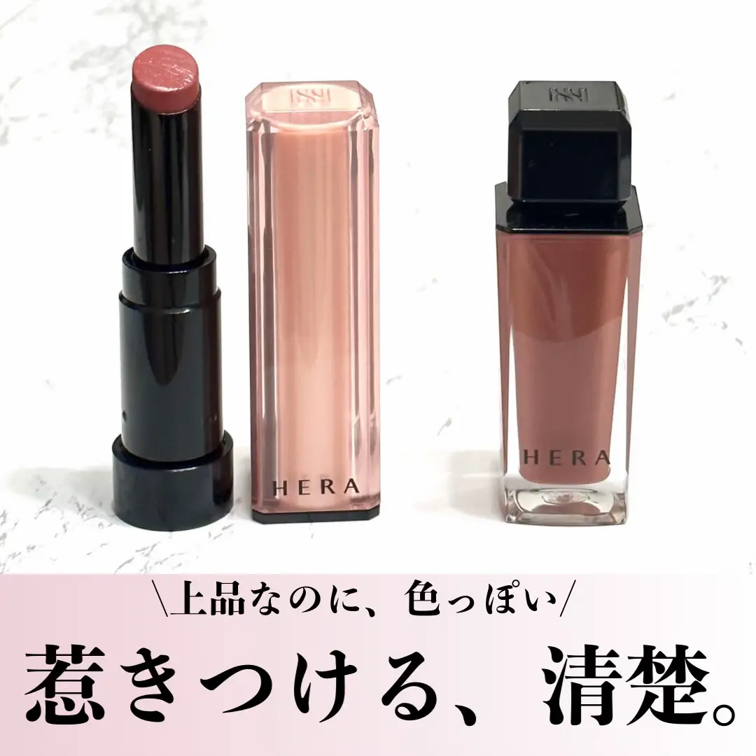 清楚なのに色っぽいって最強。 | Maruco🦋が投稿したフォトブック | Lemon8