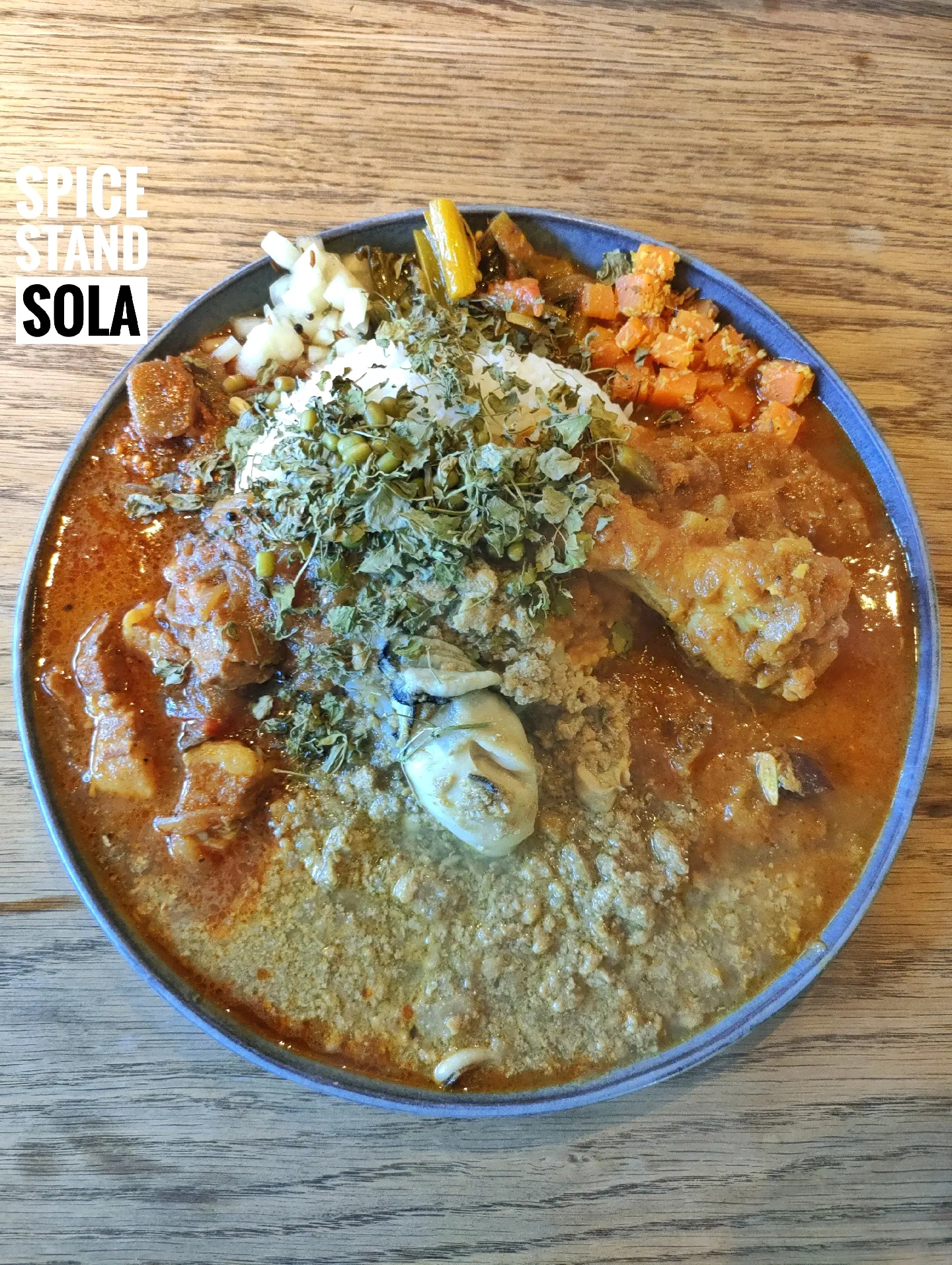 Kyoto Karasuma Oike 】 Curry shop where you can enjoy authentic spice ...
