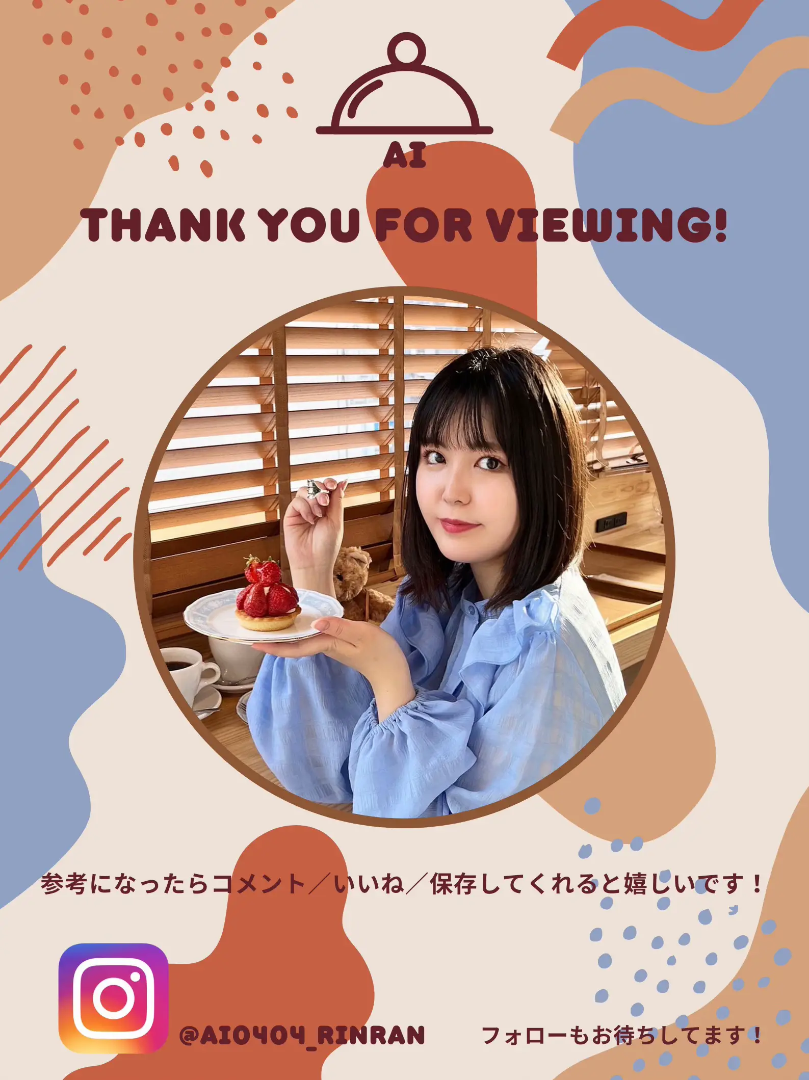 Honestly, I want to keep it a secret...!] Recommended standing bar that repeats many times ...