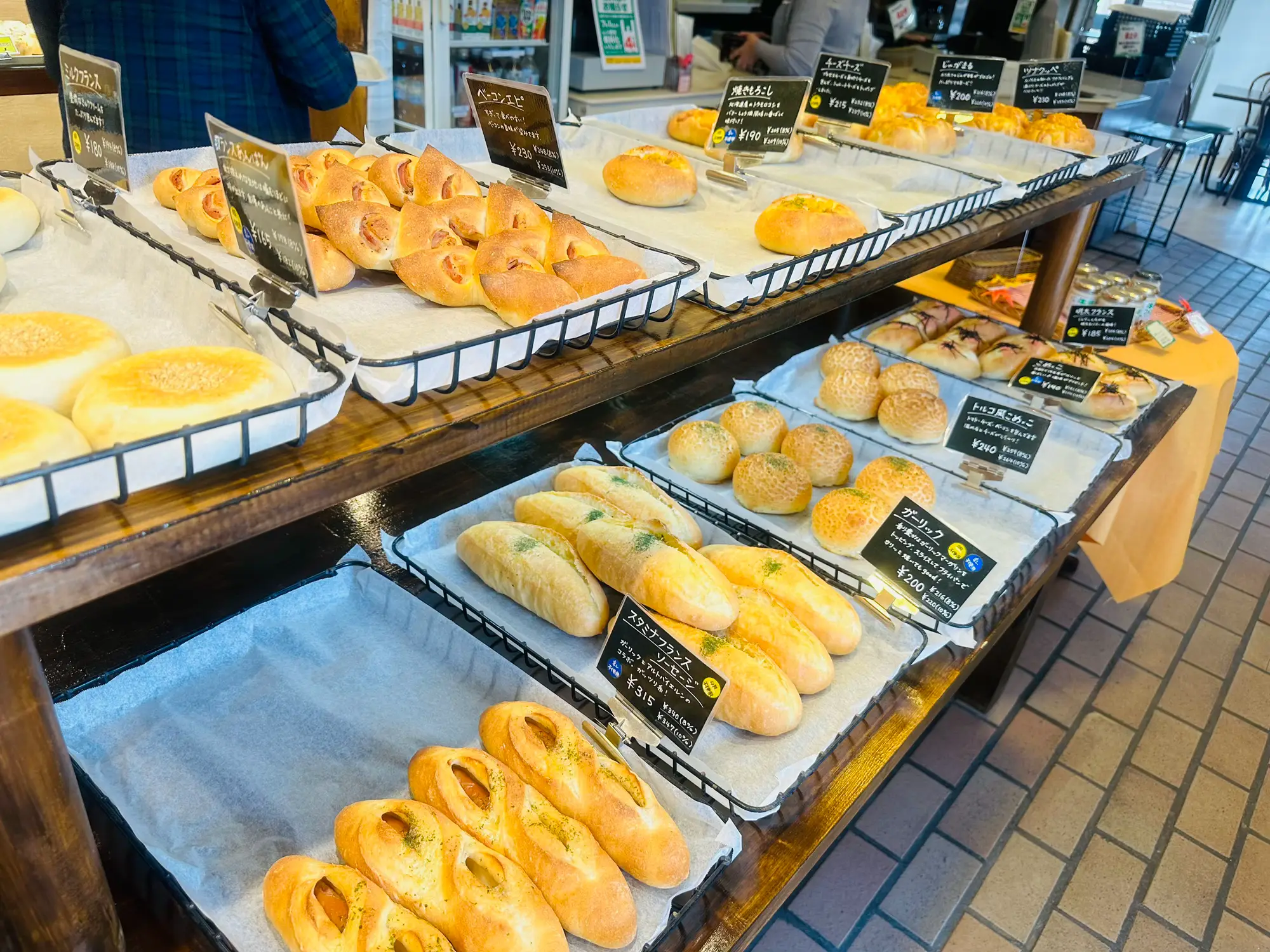 ร้านหลักแพนนางาตะ | แกลเลอรีที่โพสต์โดย ☆MARI ☆ | Lemon8