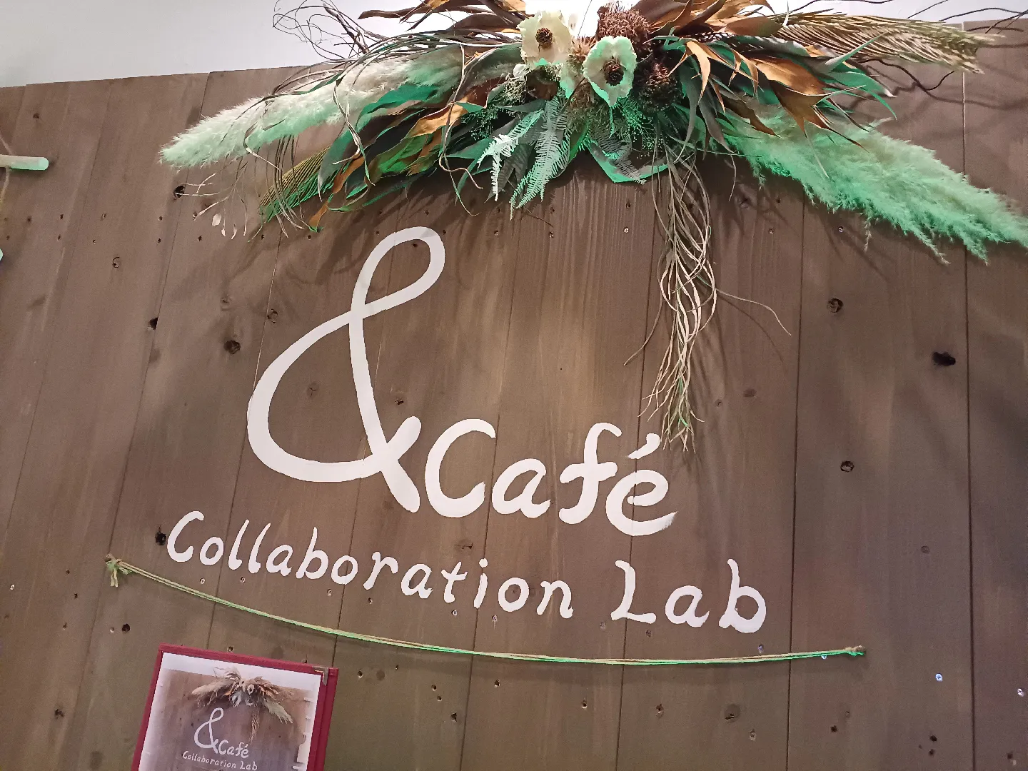 HAPPY DINING LAB&CAFE | うさひまが投稿したフォトブック | Lemon8