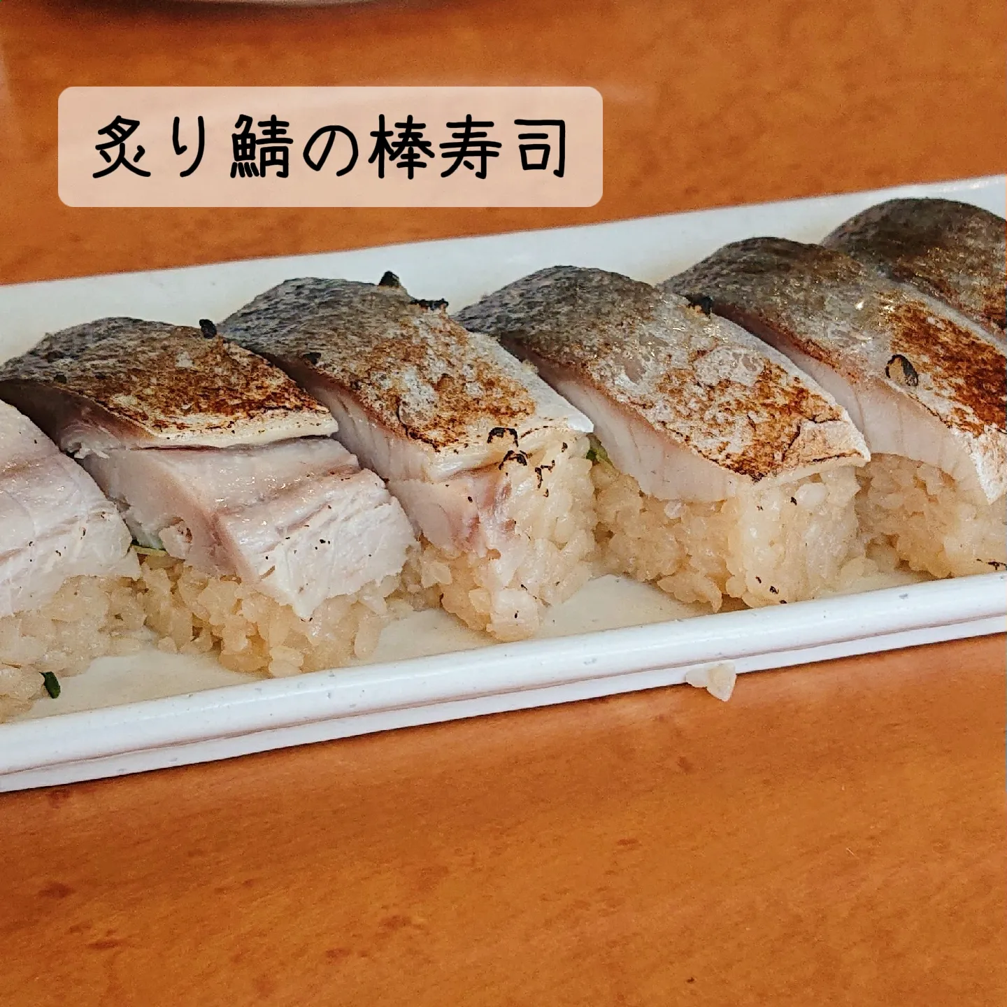 【勝浦】海の宝石箱 人生で1番美味しかった海鮮丼 | SUDORが投稿したフォトブック | Lemon8