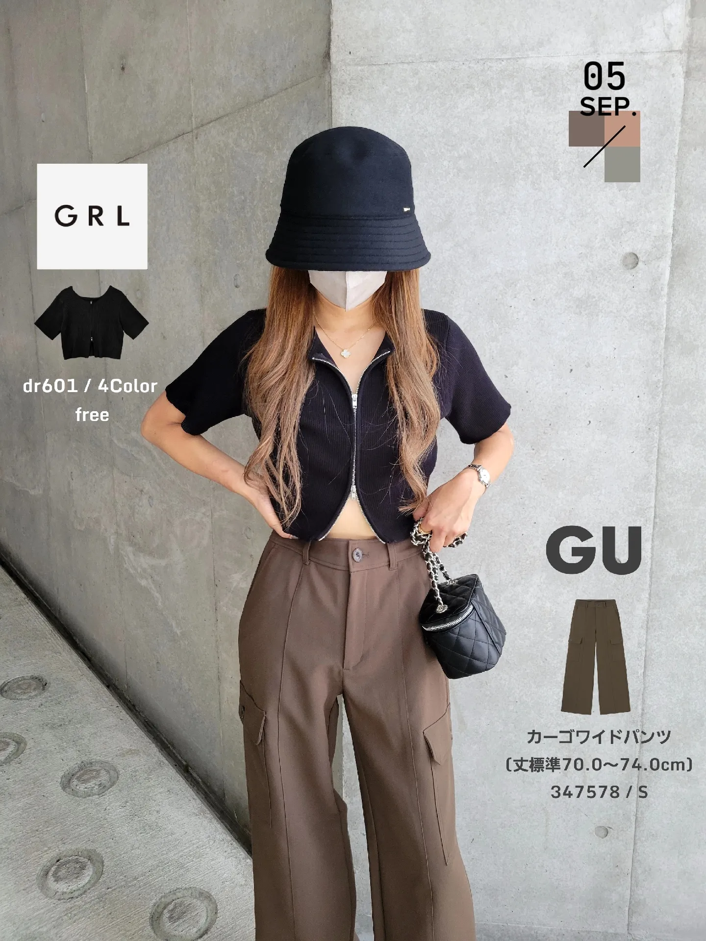 𝐆𝐑𝐋🍂カジュアルコーデ 153cm | chiha / 低身長コーデが投稿したフォトブック | Lemon8