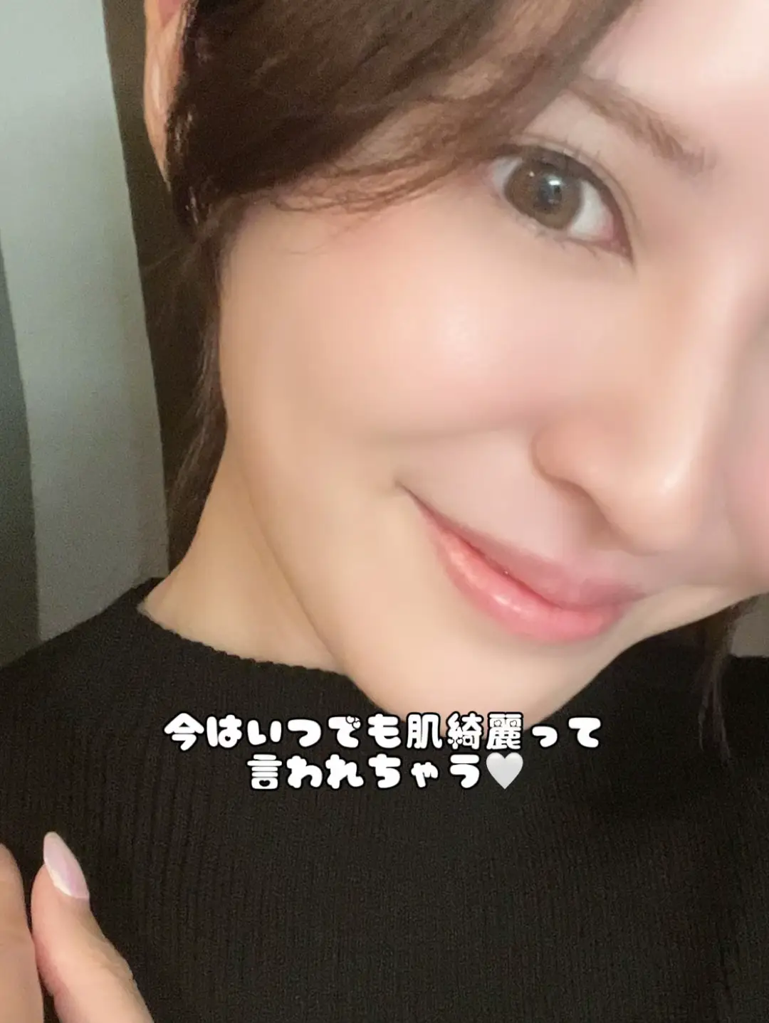 33歳の本気！汚肌から美肌へ | shiho💍オイリー女美容の投稿動画 | Lemon8