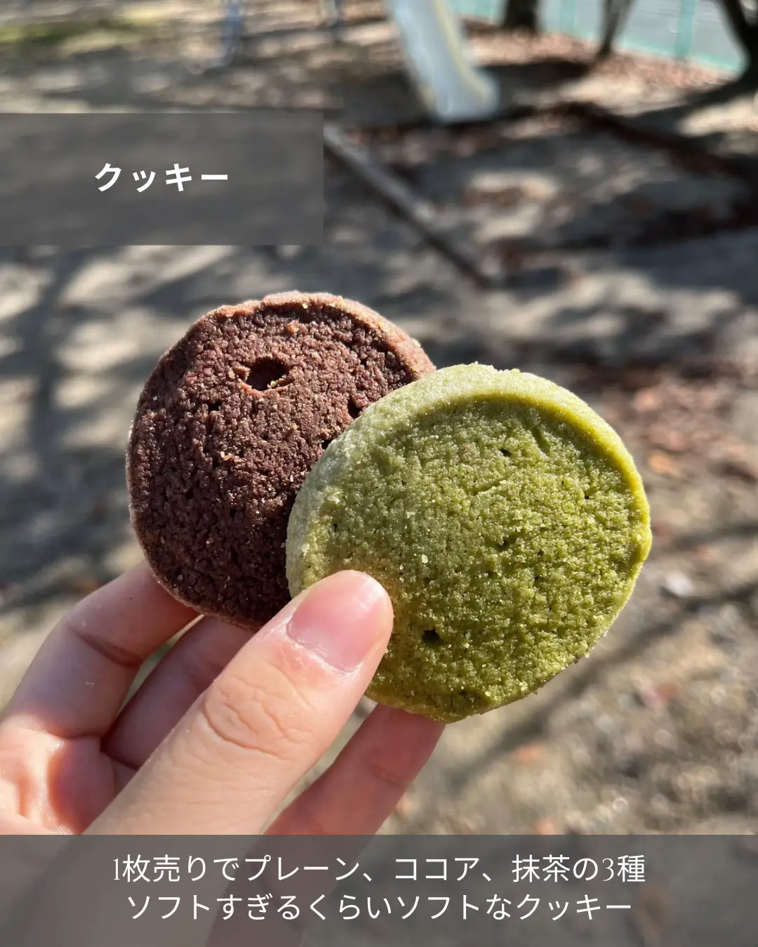 パンなのにうどん？！ | Kon｜岡山スイーツが投稿したフォトブック | Lemon8