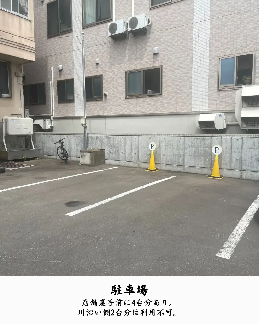 [Limited Time Only] Introducing the melon parfait of "Pom Marche" in Hirosaki City! | Gallery ...