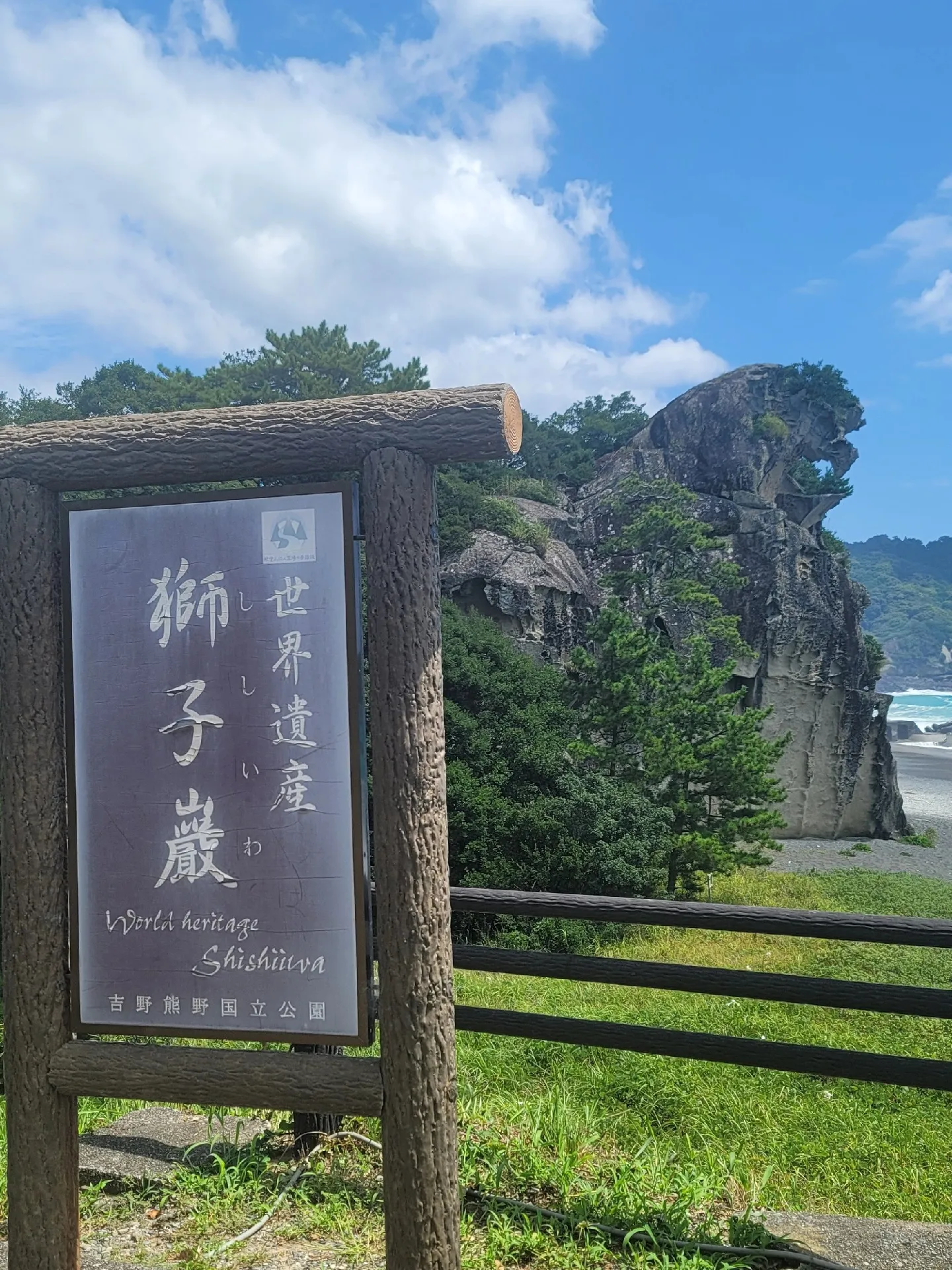 [มิเอะนารา] ทริปอ่างล้างหน้า Kiziyan ~ Maruyama Chime Tian R5.8 / 13 | แกลเลอรีที่โพสต์โดย もも ...