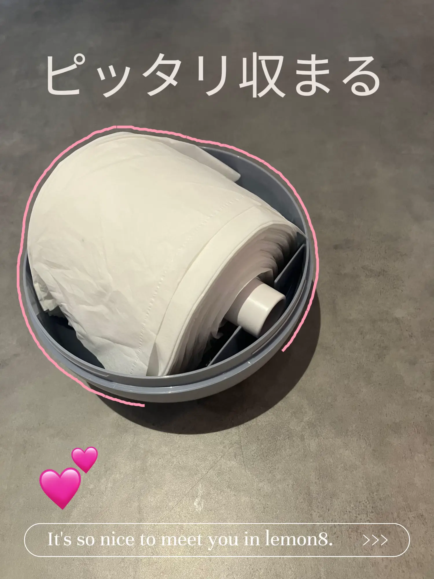 Paper pot on the bus now | Gallery posted by pippi|無機質インテリア | Lemon8