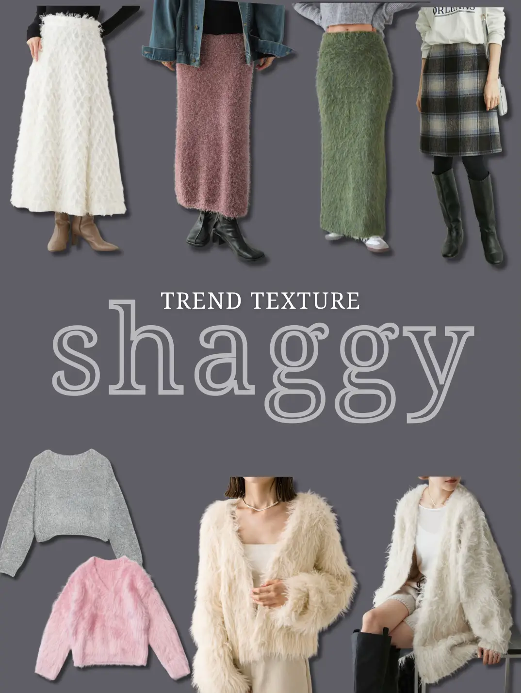 【มีจำหน่ายใน ZOZOTOWN!】8 เทรนด์ "รายการขนดก" | แกลเลอรีที่โพสต์โดย Mii | Lemon8