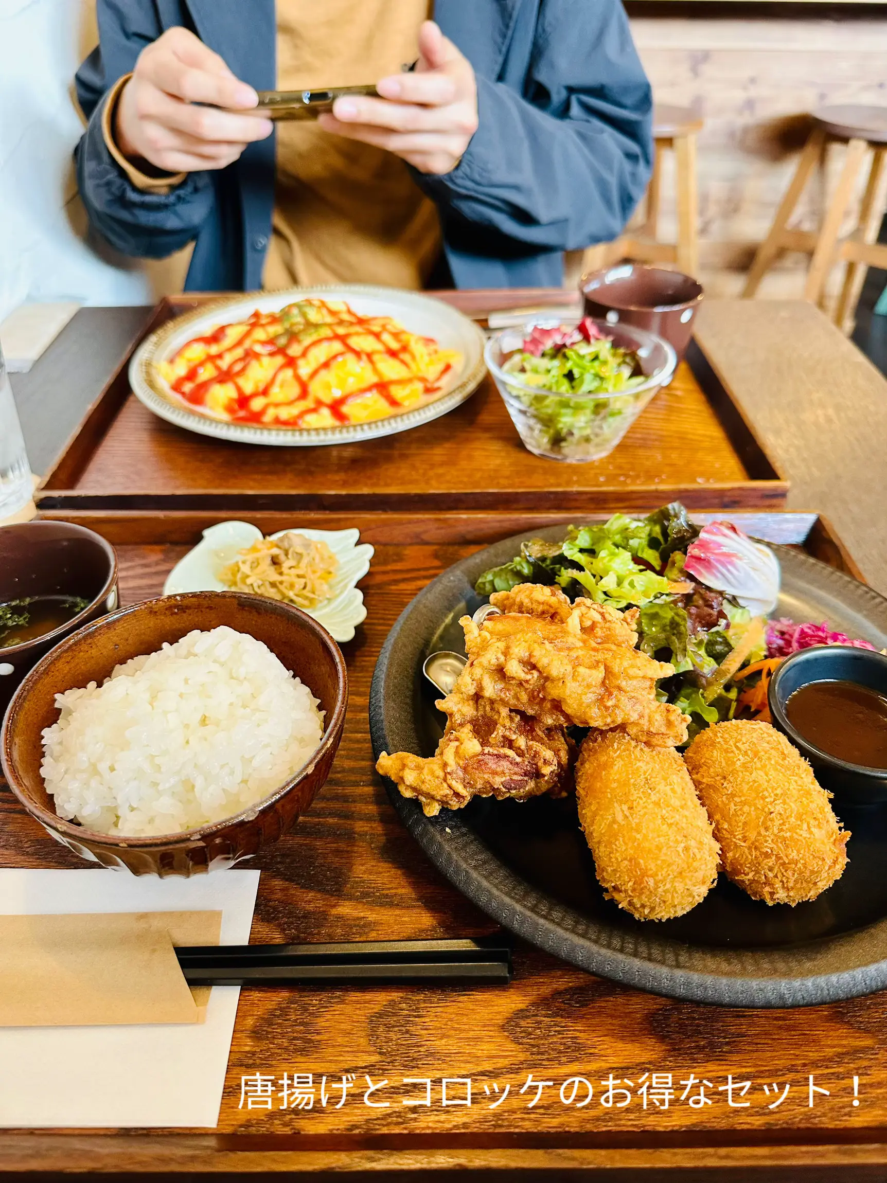 コロッケがおいしい♬店長さんの愛情あふれるカフェ【徳島県徳島市 Cotocoto Cafe】 | あやりるが投稿したフォトブック | Lemon8