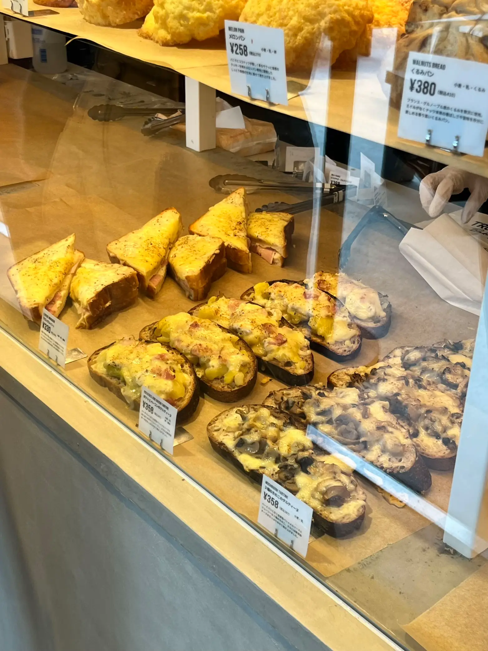 [Osaka Nakazakicho] celebrity purveyor! Truffle bakery famous for white ...
