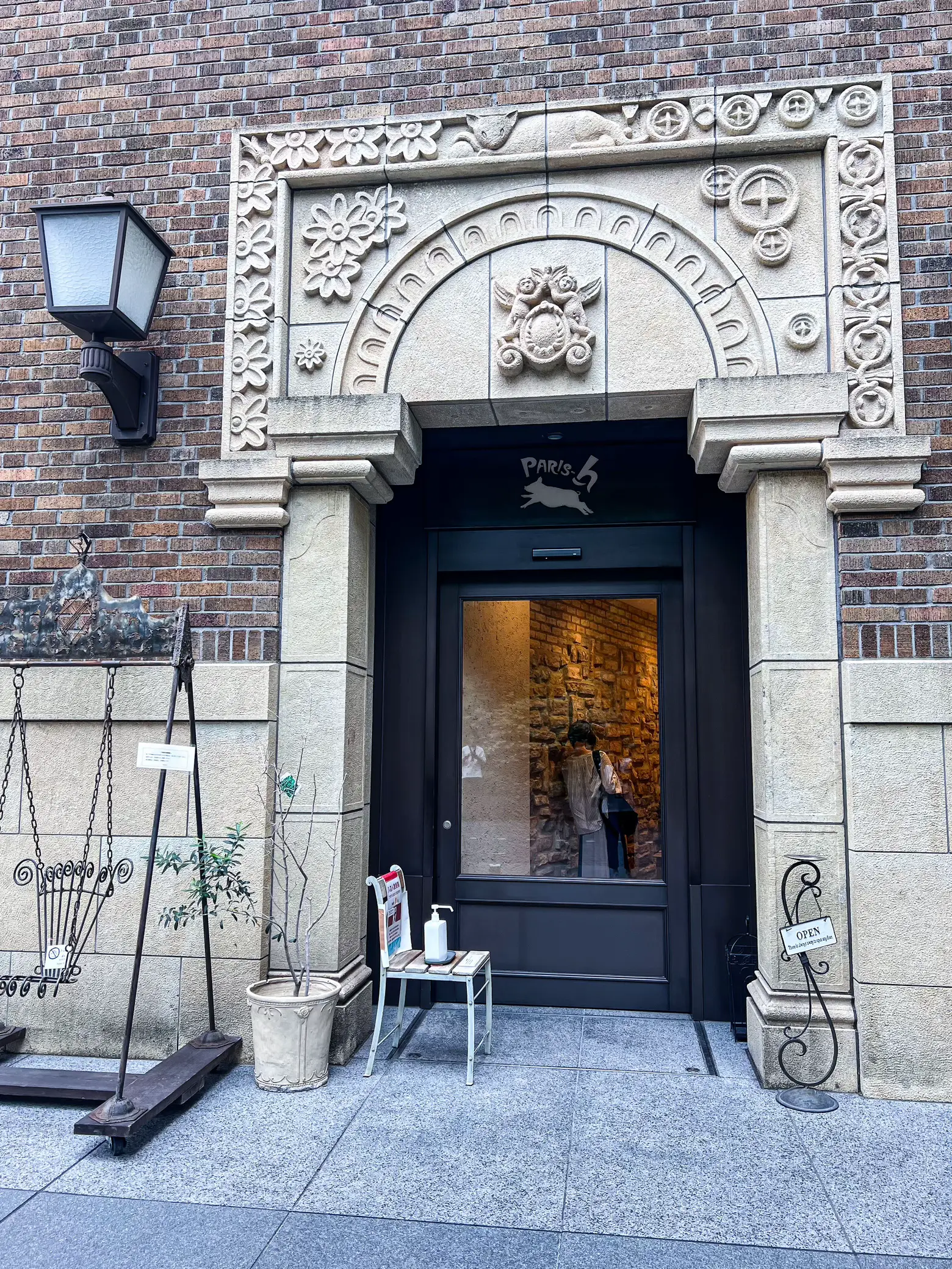 【โอซาก้า】ร้านค้ายอดนิยมเรียงรายไปด้วยคนรักขนมปัง🍞 | แกลเลอรีที่โพสต์โดย ...