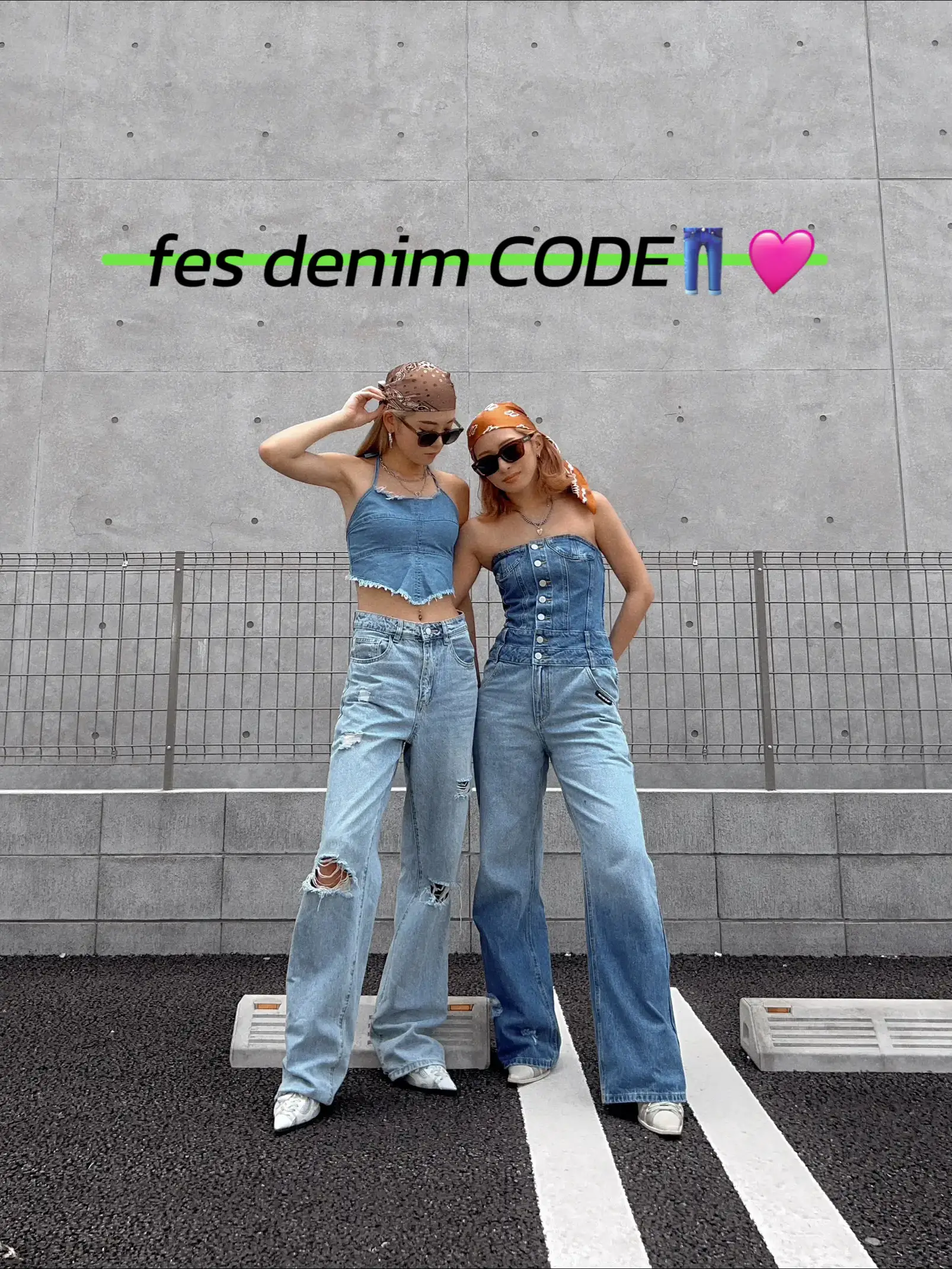 Fes denim CODE👖🩵 | H A R U Y Oが投稿したフォトブック | Lemon8