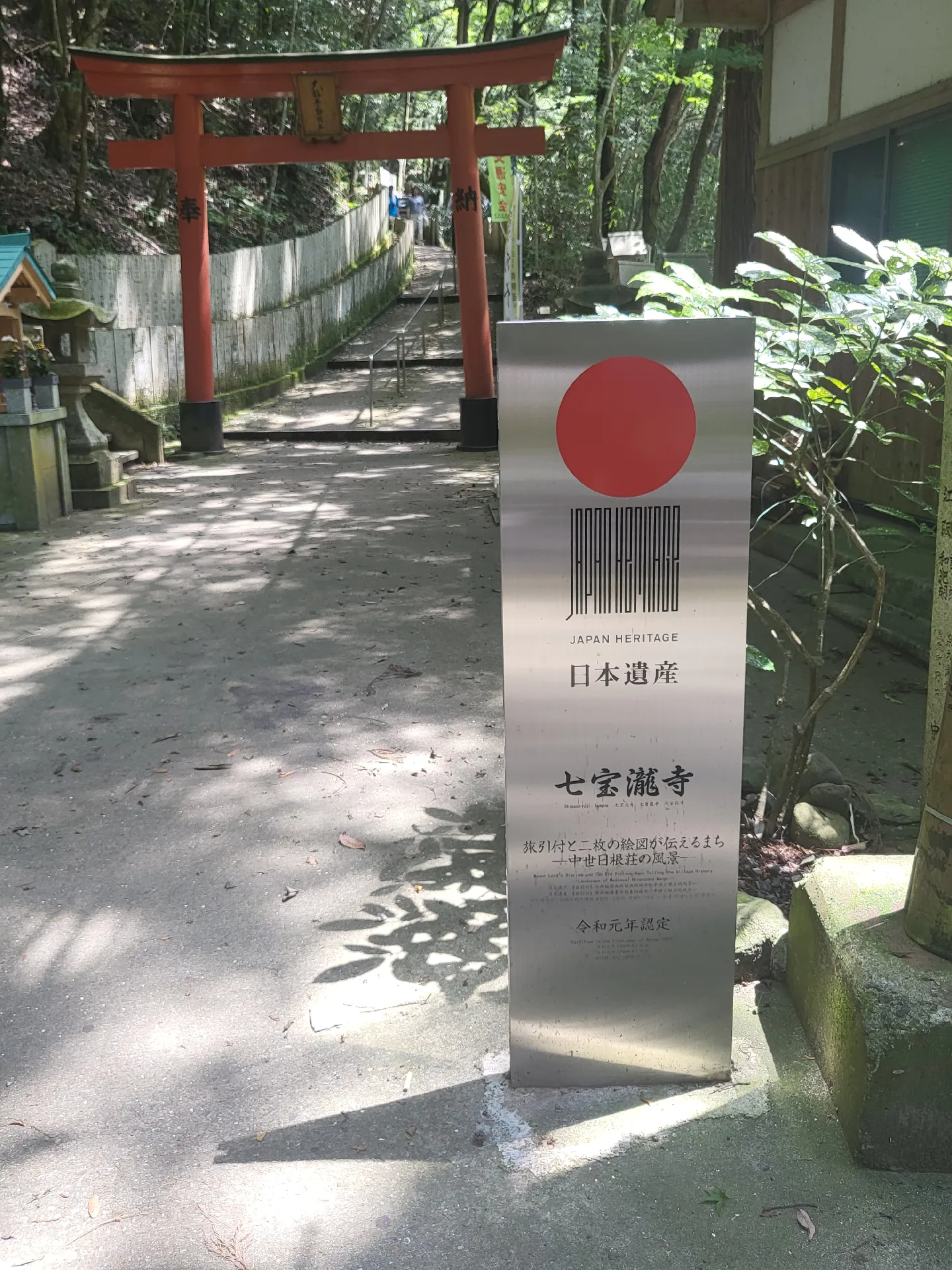 I went to Mt. Inunaki | Gallery posted by kyou444 | Lemon8