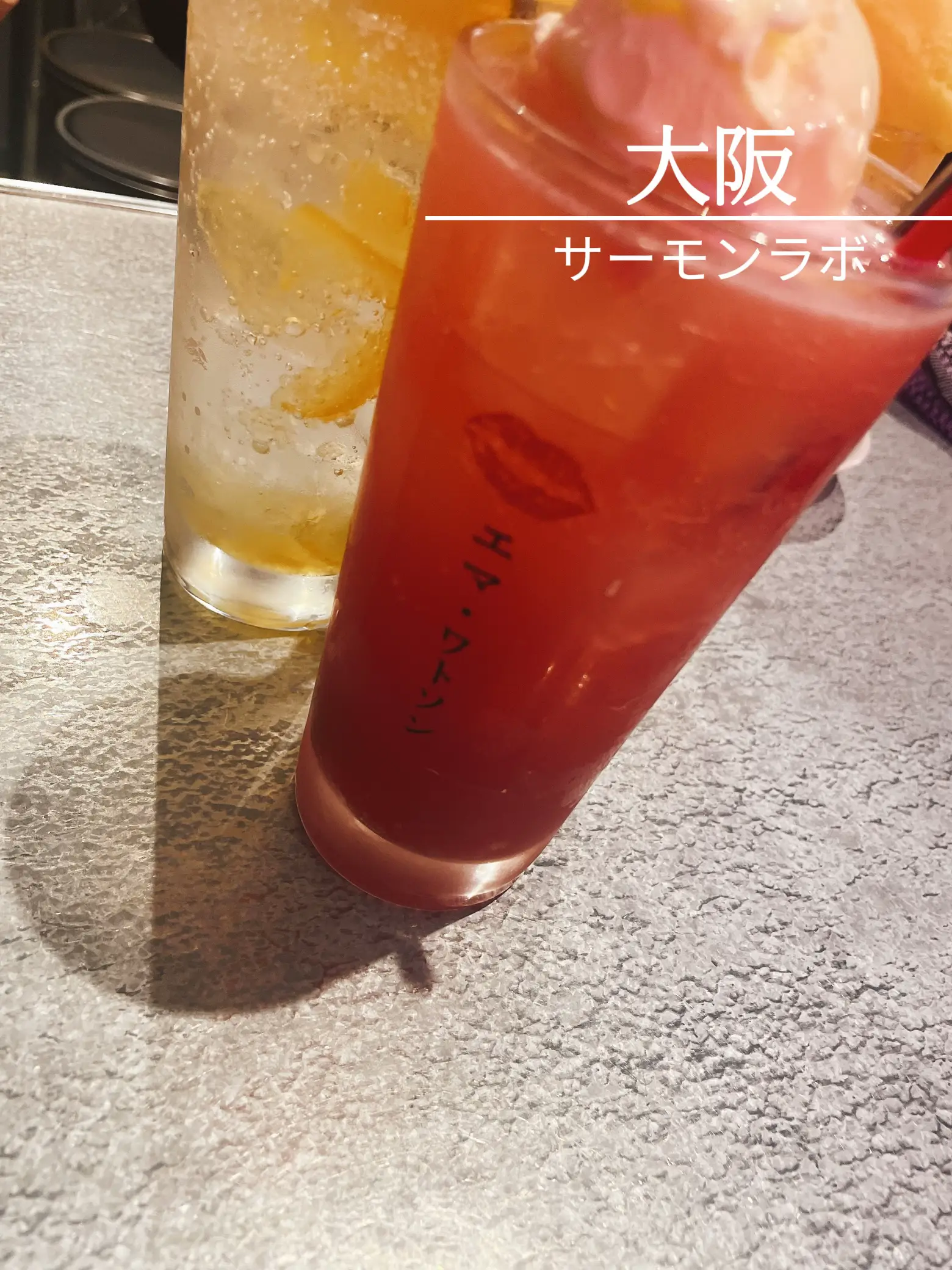 "Osaka" Izakaya irresistible for salmon lovers🐟 | Gallery posted by ...