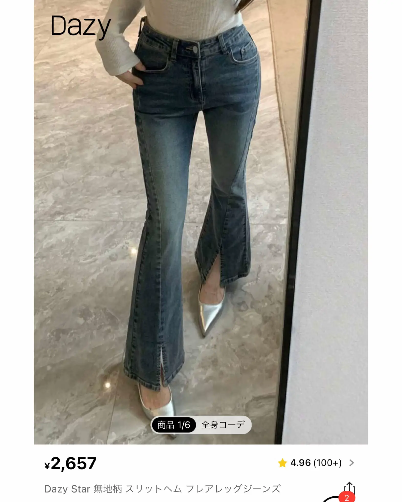 สายฉ้อโกงสูง 148 ซม. | แกลเลอรีที่โพสต์โดย 平尾優美花🌙148cm | Lemon8