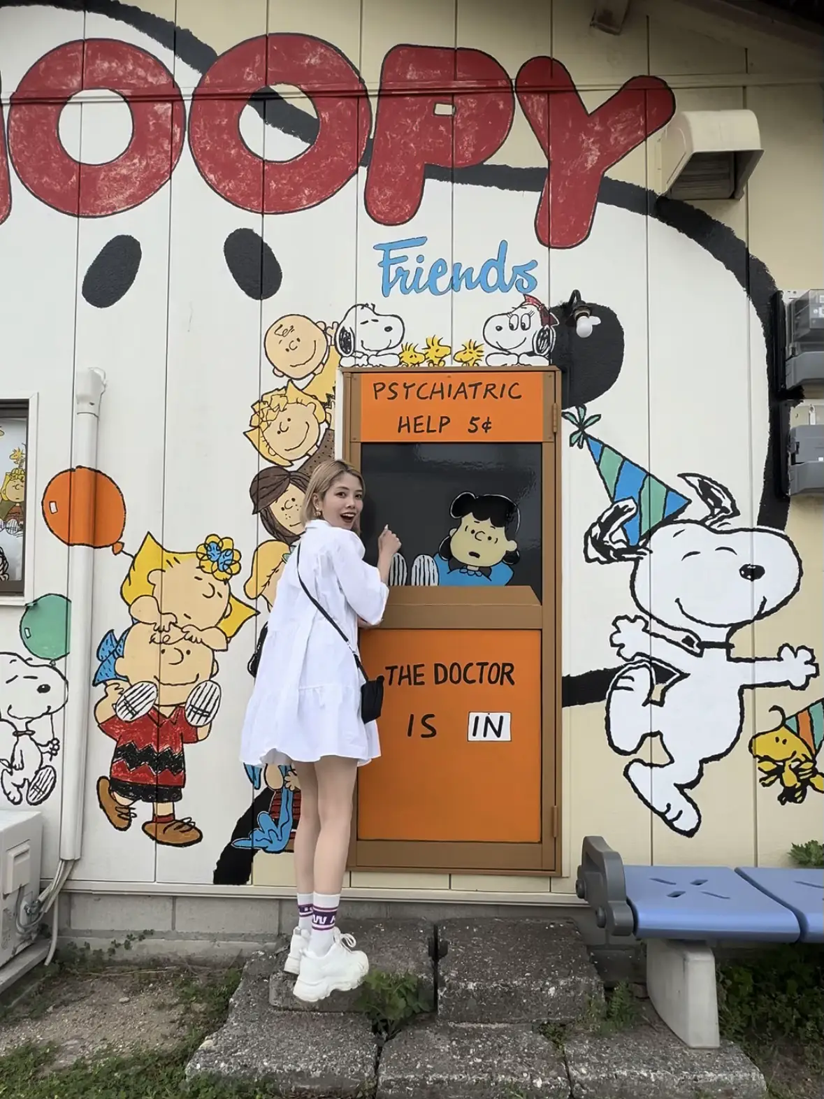 [📍เกาะอาวาจิ] ฟรี🆓ผนังสนูปปี้น่ารักเกินไป🎨🐶 | แกลเลอรีที่โพสต์โดย akane ...