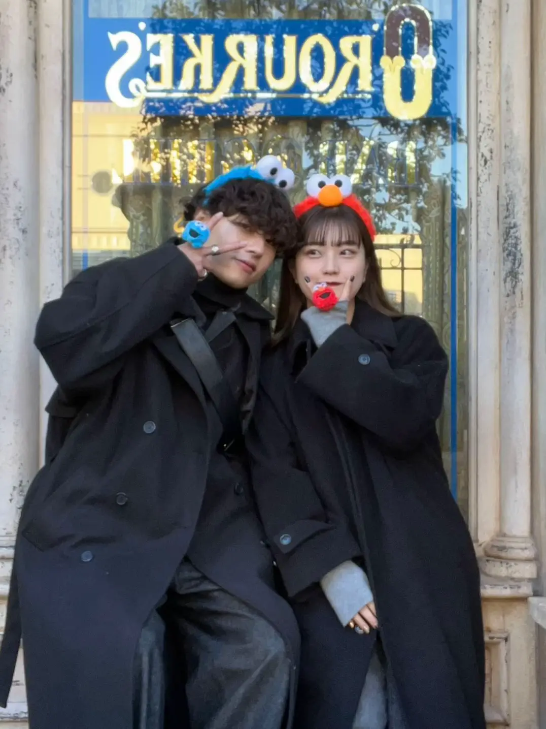 UNIVERCORD💗 | Gallery posted by mayu | Lemon8