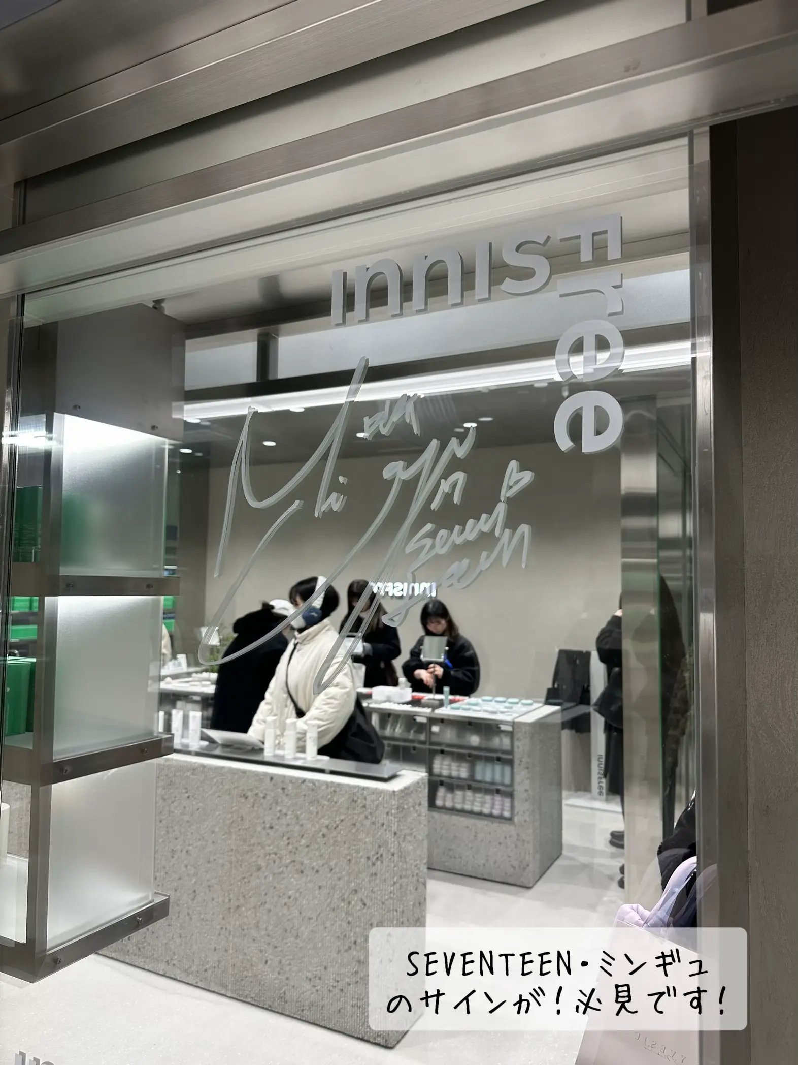 【Tokyo Omotesando】คุณเคยไปที่นั่นหรือยัง รายงานเกี่ยวกับร้านเรือธงระดับ ...