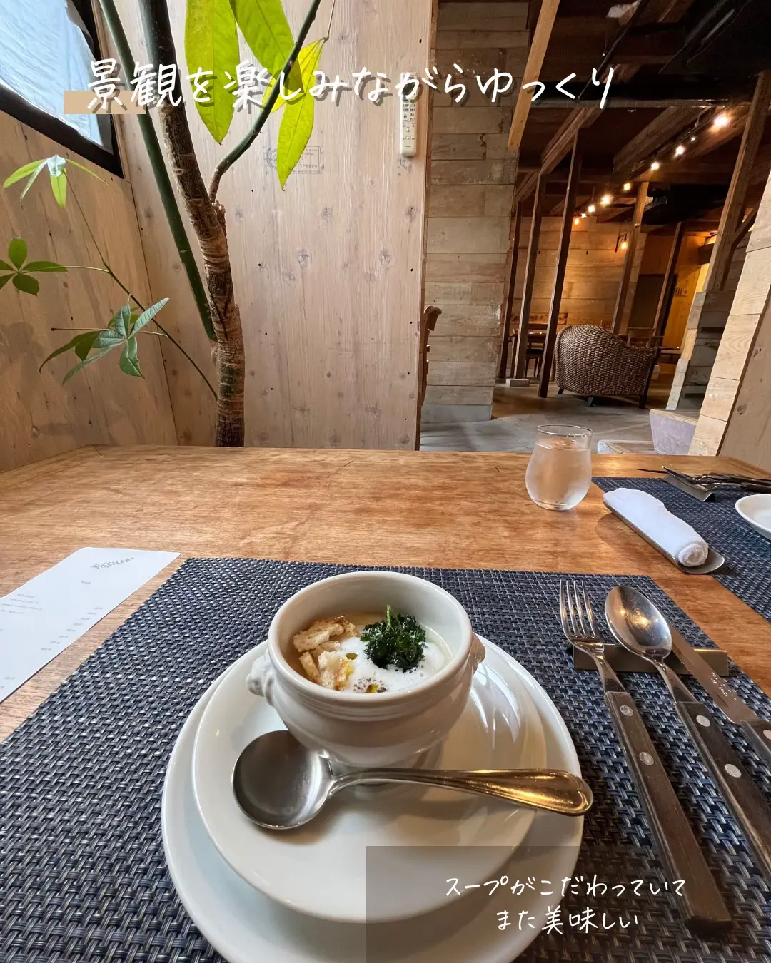 Namba 】 A botanical cafe renovated from an old private house☕️☘️ ...