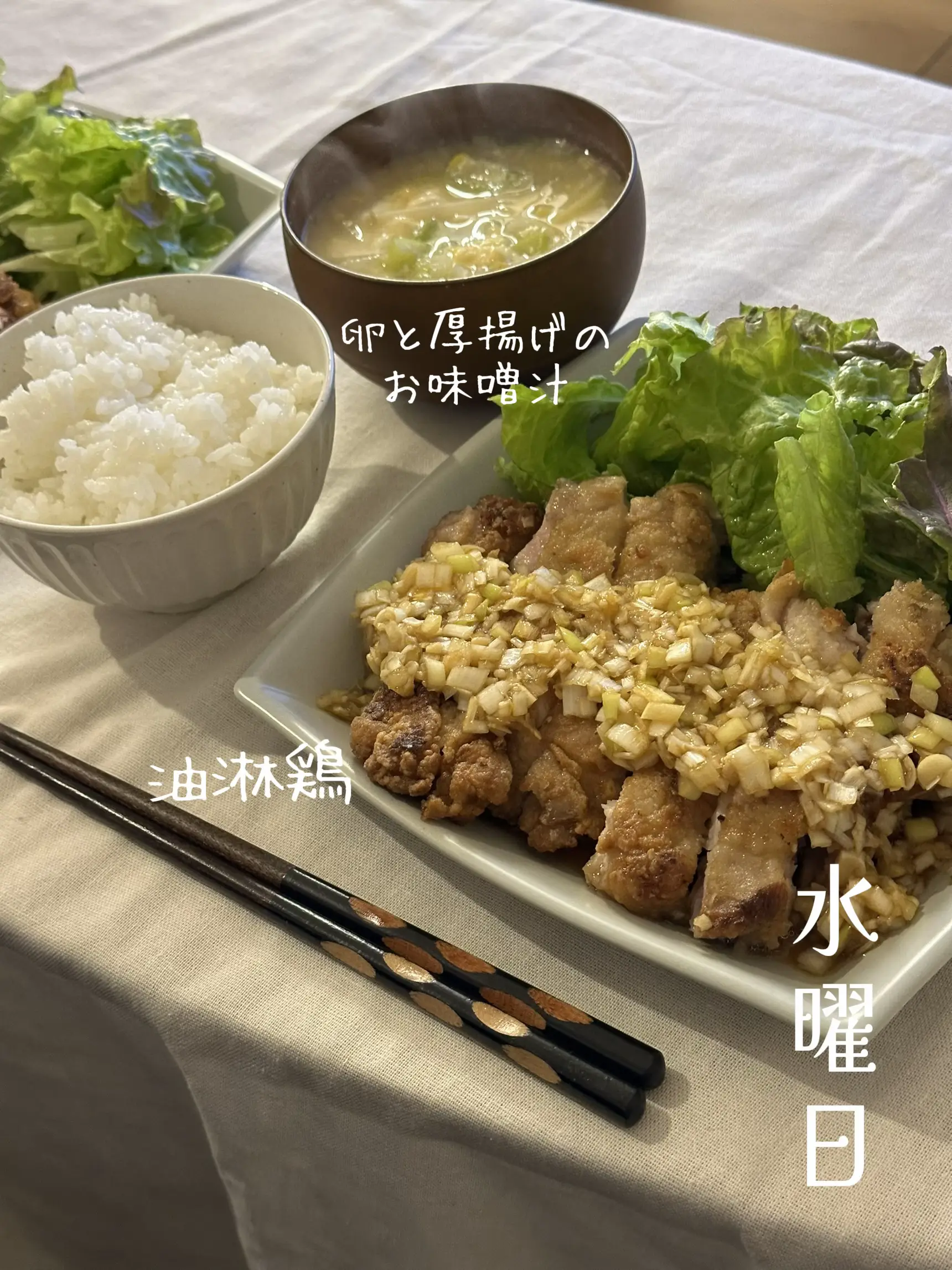 Husband and children are happy for a week menu🍢 | Gallery posted by ...