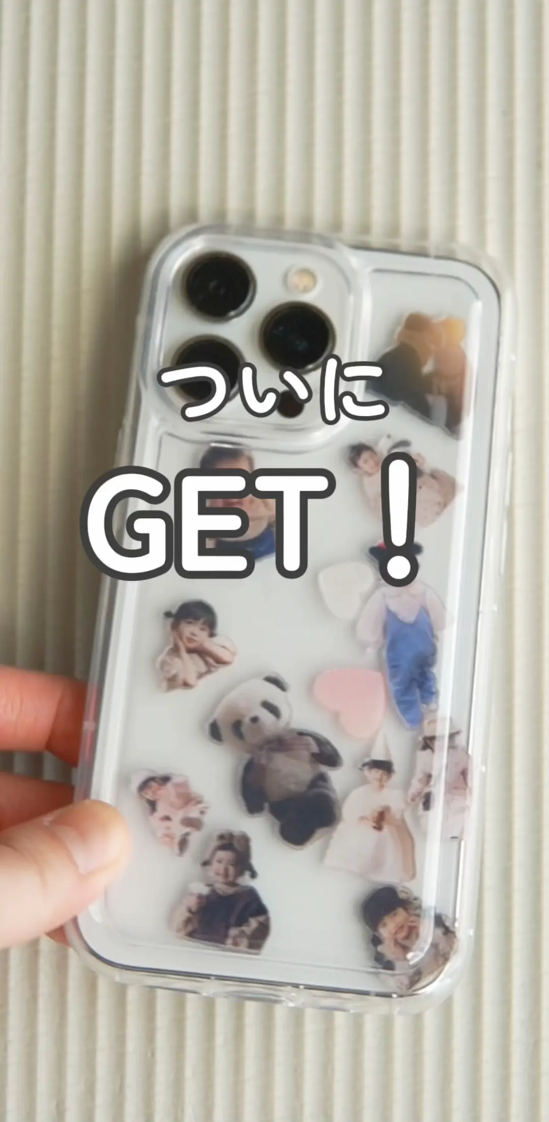 最大15000円オフのクーポンコードもゲットしてね♡↓ | asuminの投稿動画 | Lemon8