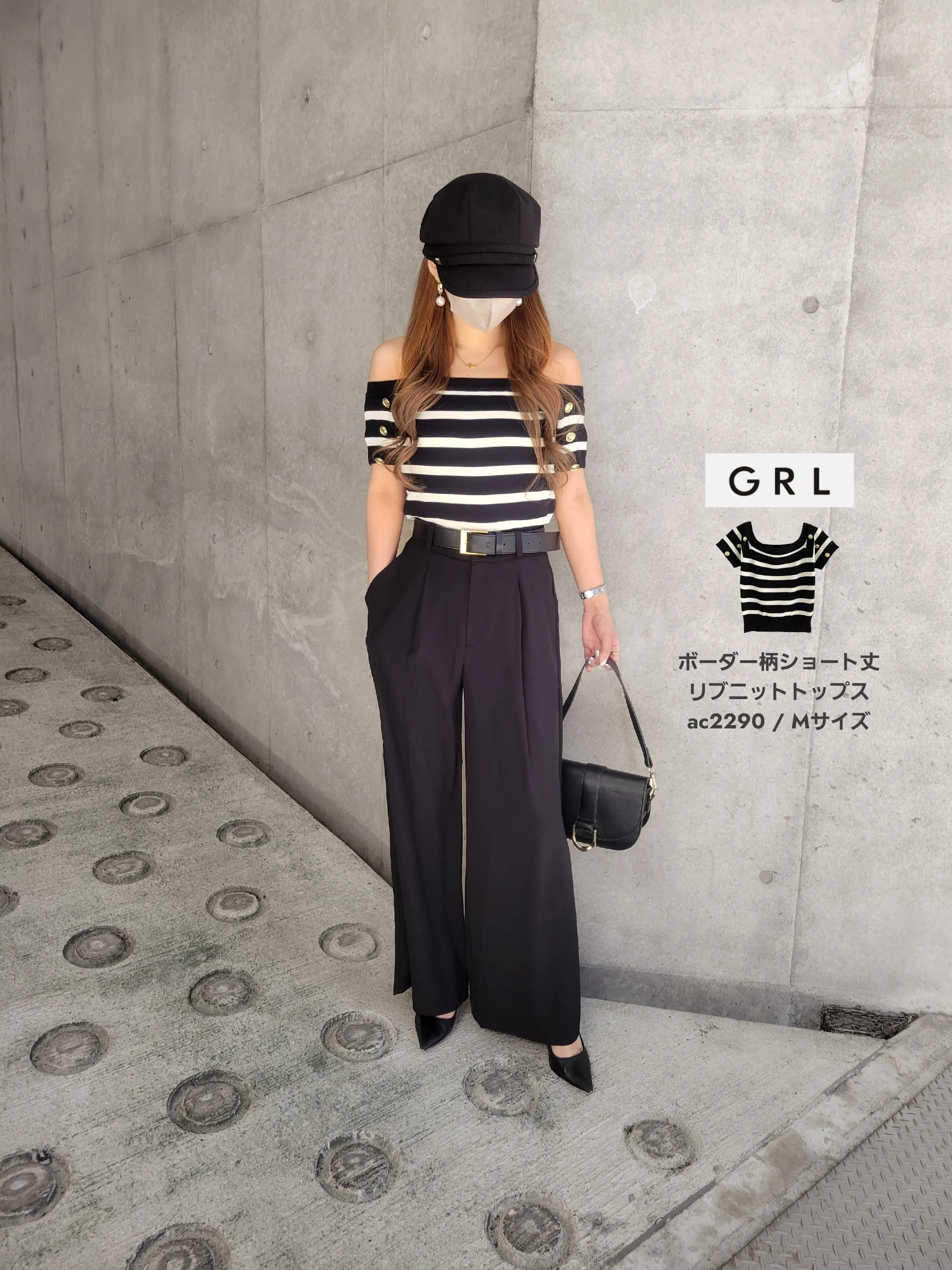 GU⋆スラックスパンツ着回し3コーデ︎🤍 | chiha / 低身長コーデが投稿したフォトブック | Lemon8