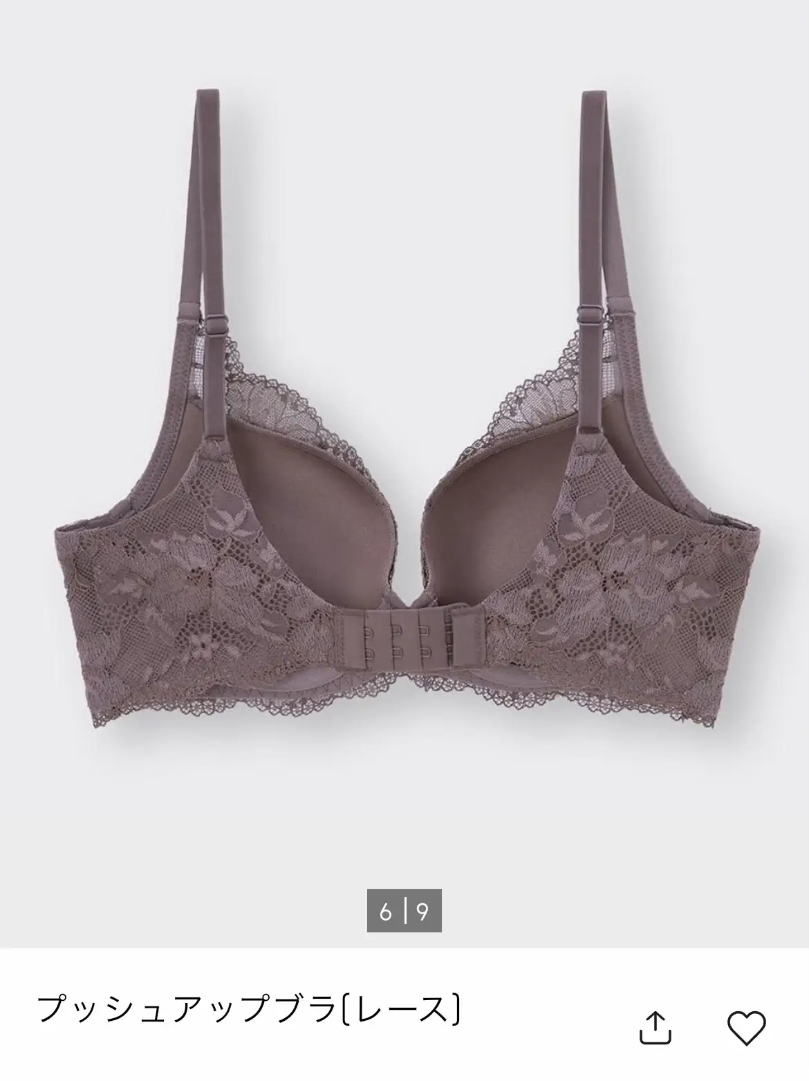 \GUワイヤー入り！！/胸元ボリュームアップ♡形をキープしたい方 是非！！ | kuu／高身長が投稿したフォトブック | Lemon8