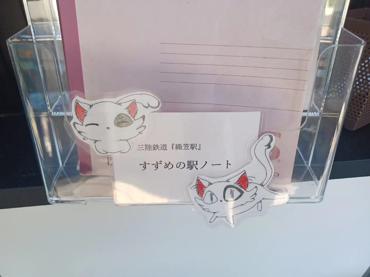 suzume big fun.がコンテンツを投稿しました。確 | suzume big fun.が投稿したフォトブック | Lemon8