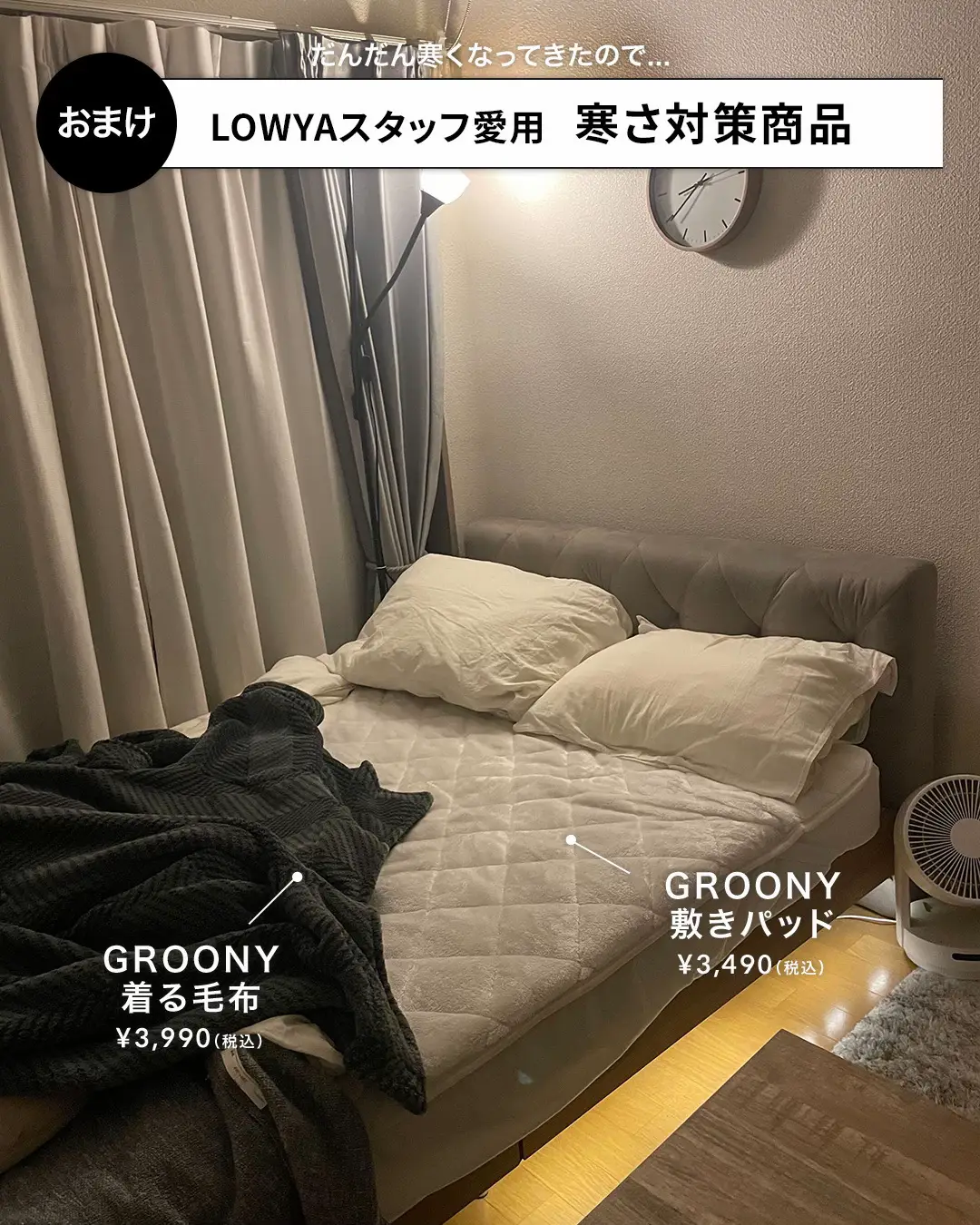 ที่เก็บข้อมูลอัจฉริยะ☺️🫶🏻 | แกลเลอรีที่โพสต์โดย LOWYA(ロウヤ)公式 | Lemon8