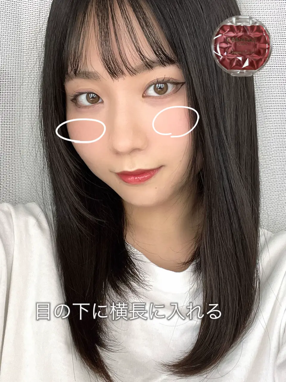 Tutorial Anime Girl Makeup Saubhaya Makeup